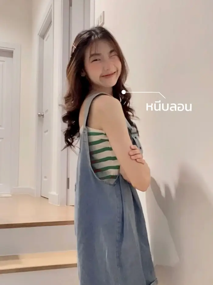 เครื่องหนีบผม 2in1 | แกลเลอรีที่โพสต์โดย Nu.m | Lemon8