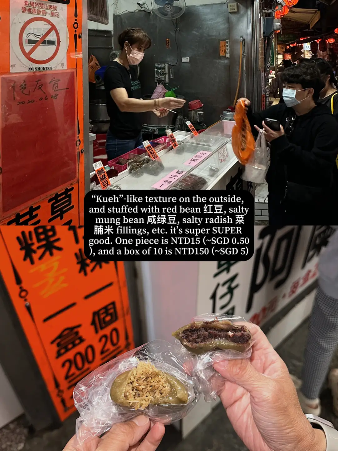 SAVE THIS! A Must to Eat These in Jiufen, Taiwan | Gallery posted by ...