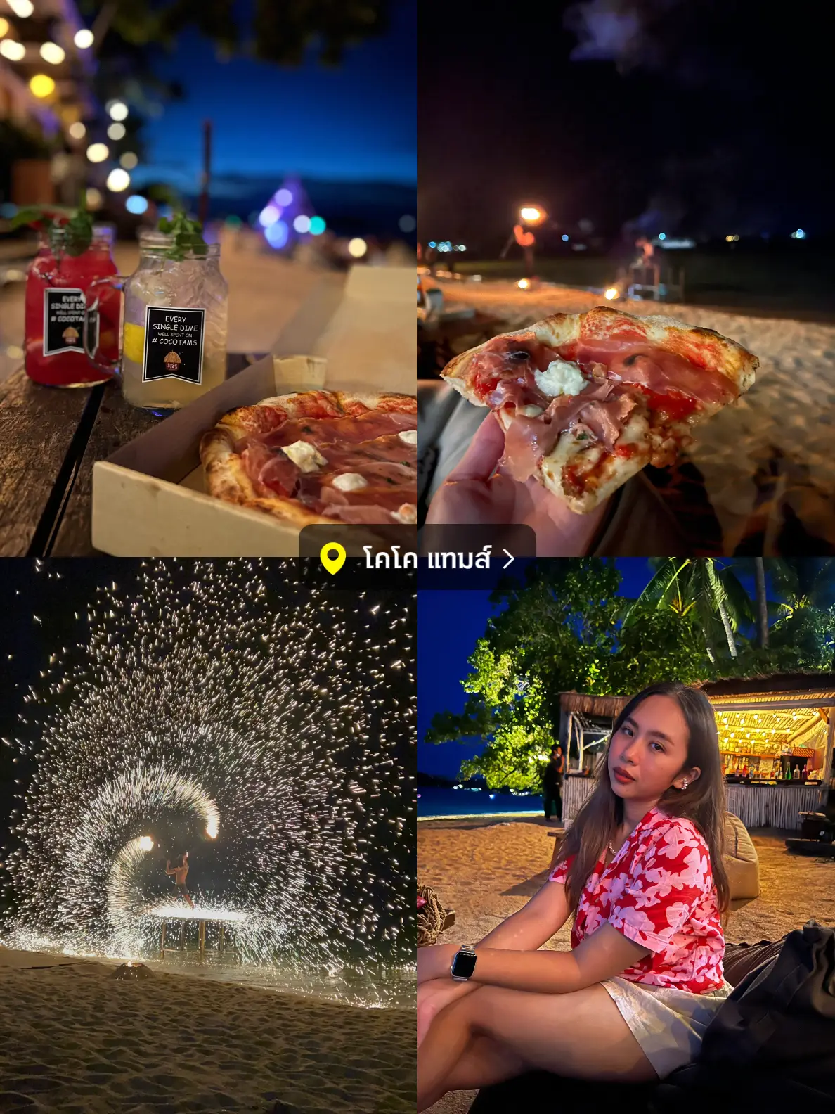 แชร์4 ร้านอาหารเด็ด บนเกาะสมุย สุราษฎร์ธานี 🍴 | แกลเลอรีที่โพสต์โดย ploypapass | Lemon8