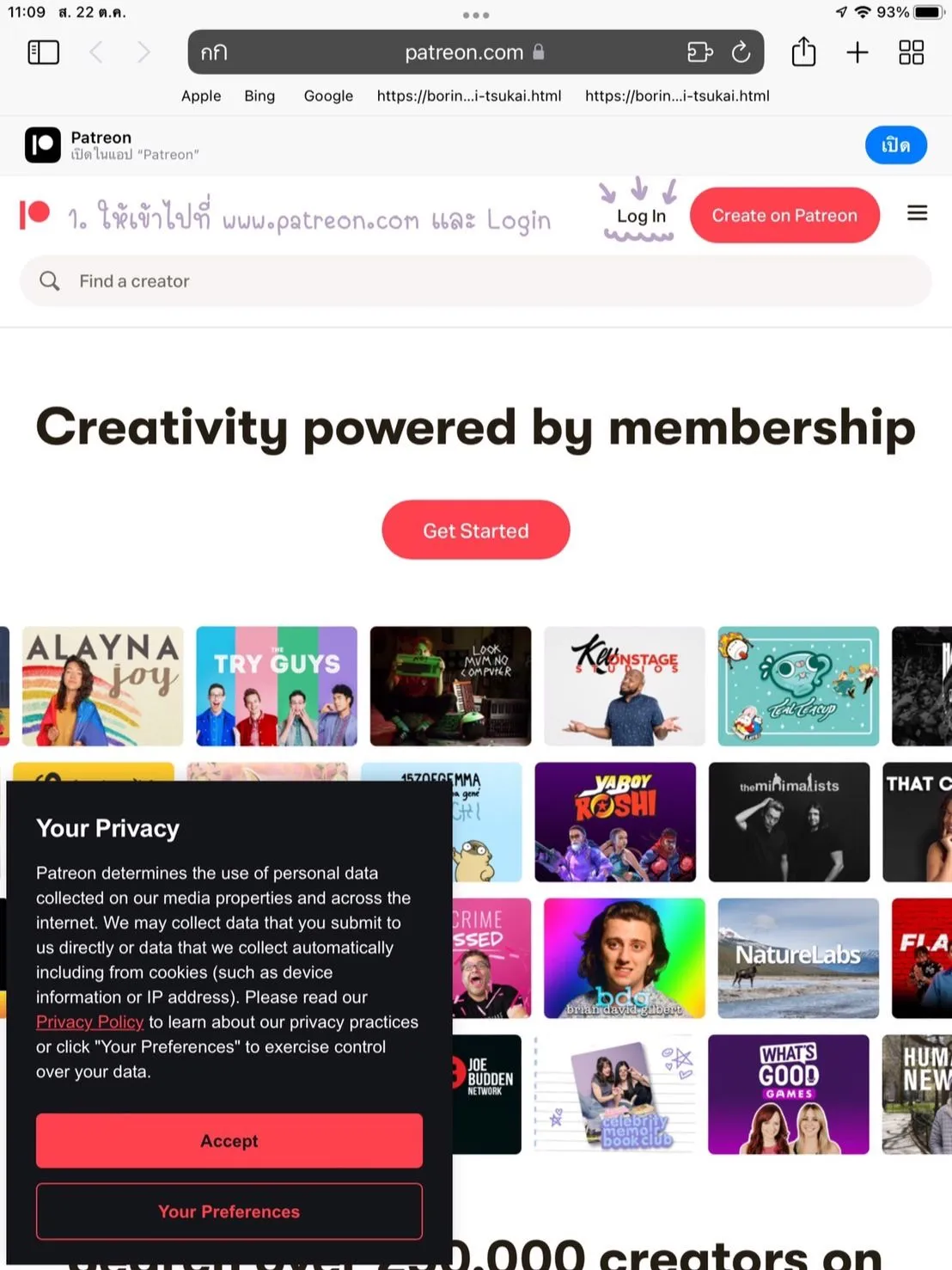 แนะนำ Mods สำหรับชาวSims | โหลดฟรีใน Patreon ! | แกลเลอรีที่โพสต์โดย Oldcheeeese | Lemon8