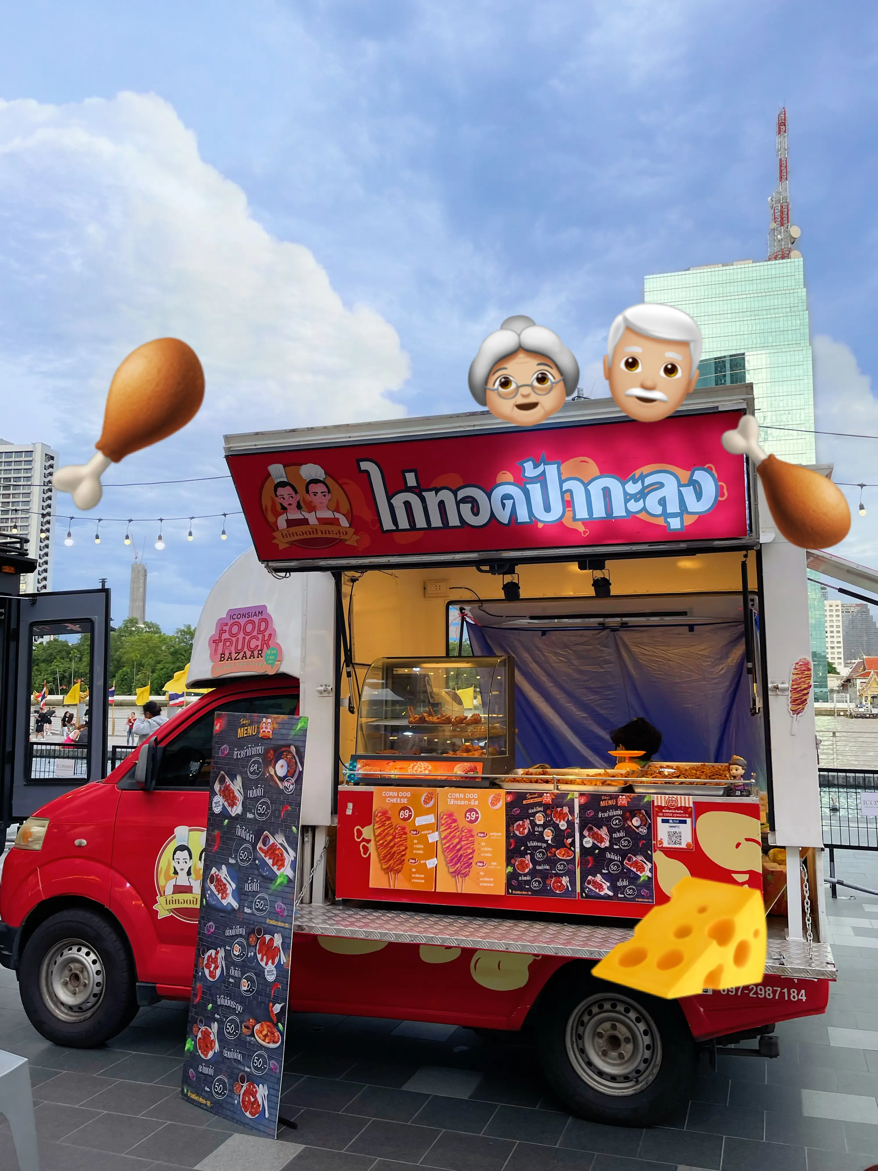 สายชิลริมน้ำห้ามพลาด 🎶 ขบวน Food Truck ร้านดังที่ ICON SIAM | แกลเลอรีที่โพสต์โดย toffeesrt | Lemon8