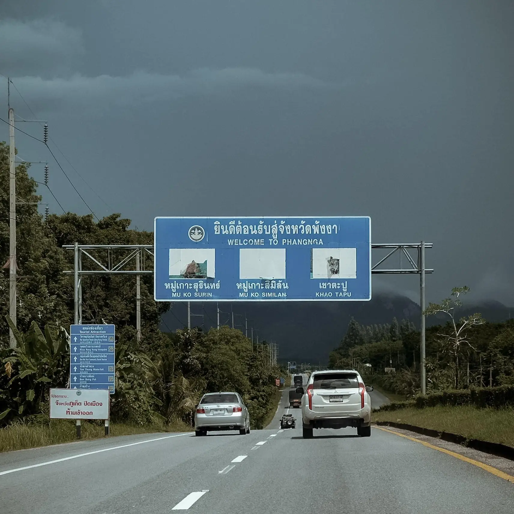 #พังงาบ้านเกิด | Gallery posted by laddawan• | Lemon8