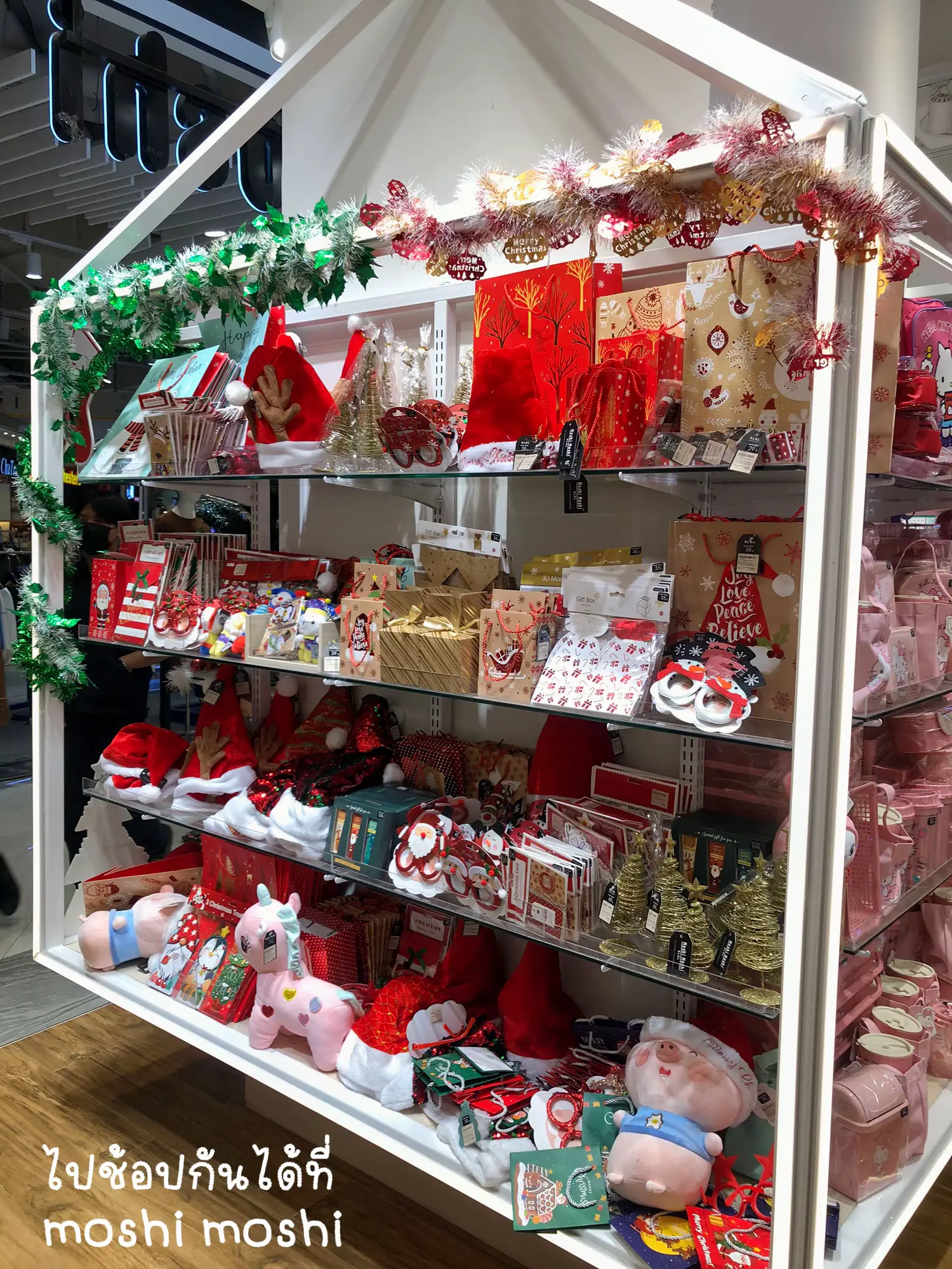 🎅🏻ช้อปไอเท็มต้อนรับ X’mas ที่ Moshi Moshi🎄🎁🎉 ราคาดี มีคุณภาพ | แกลเลอรี ...