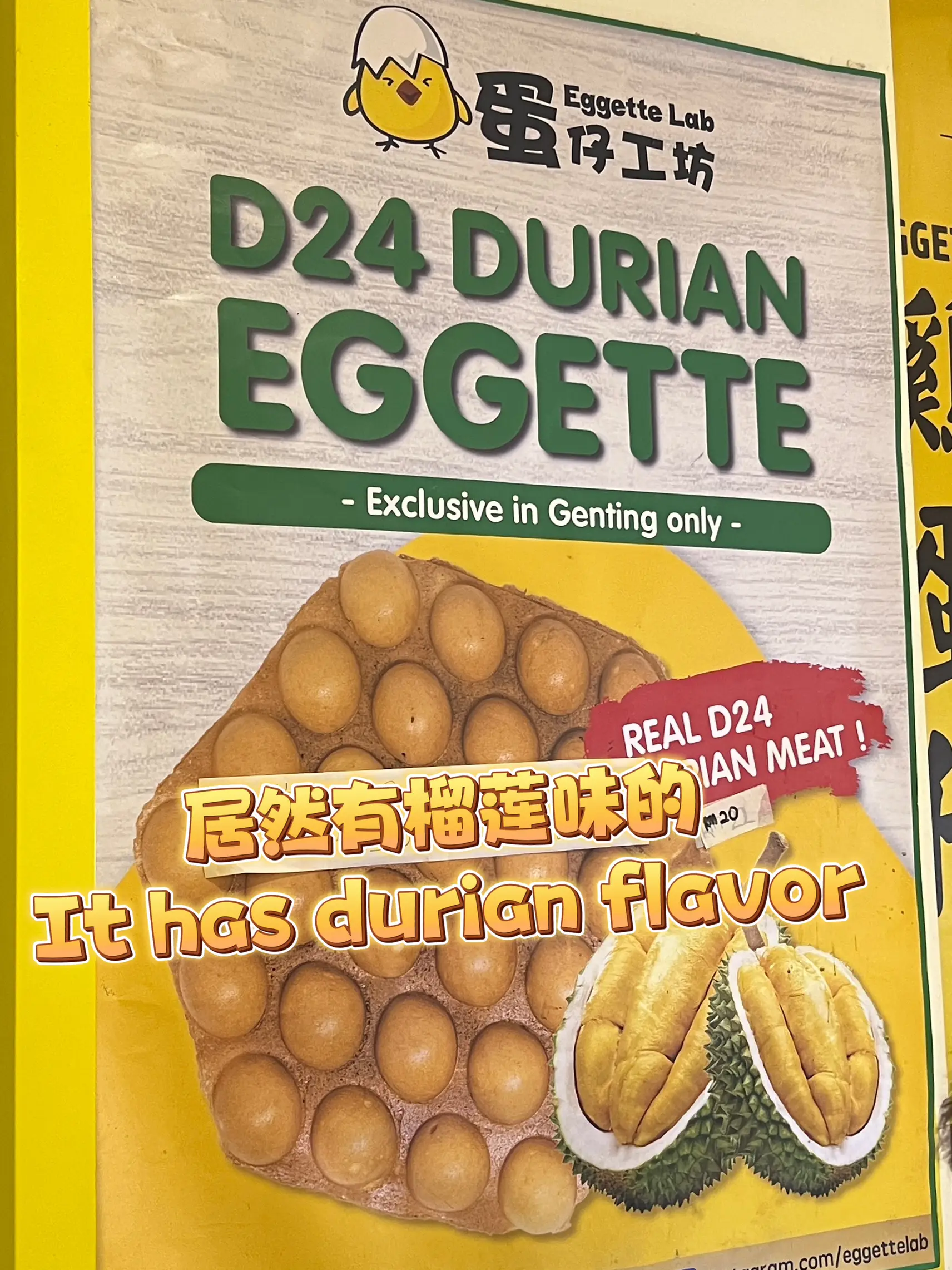 In love with salted egg egglet😍the best one I had | Gallery posted by ...