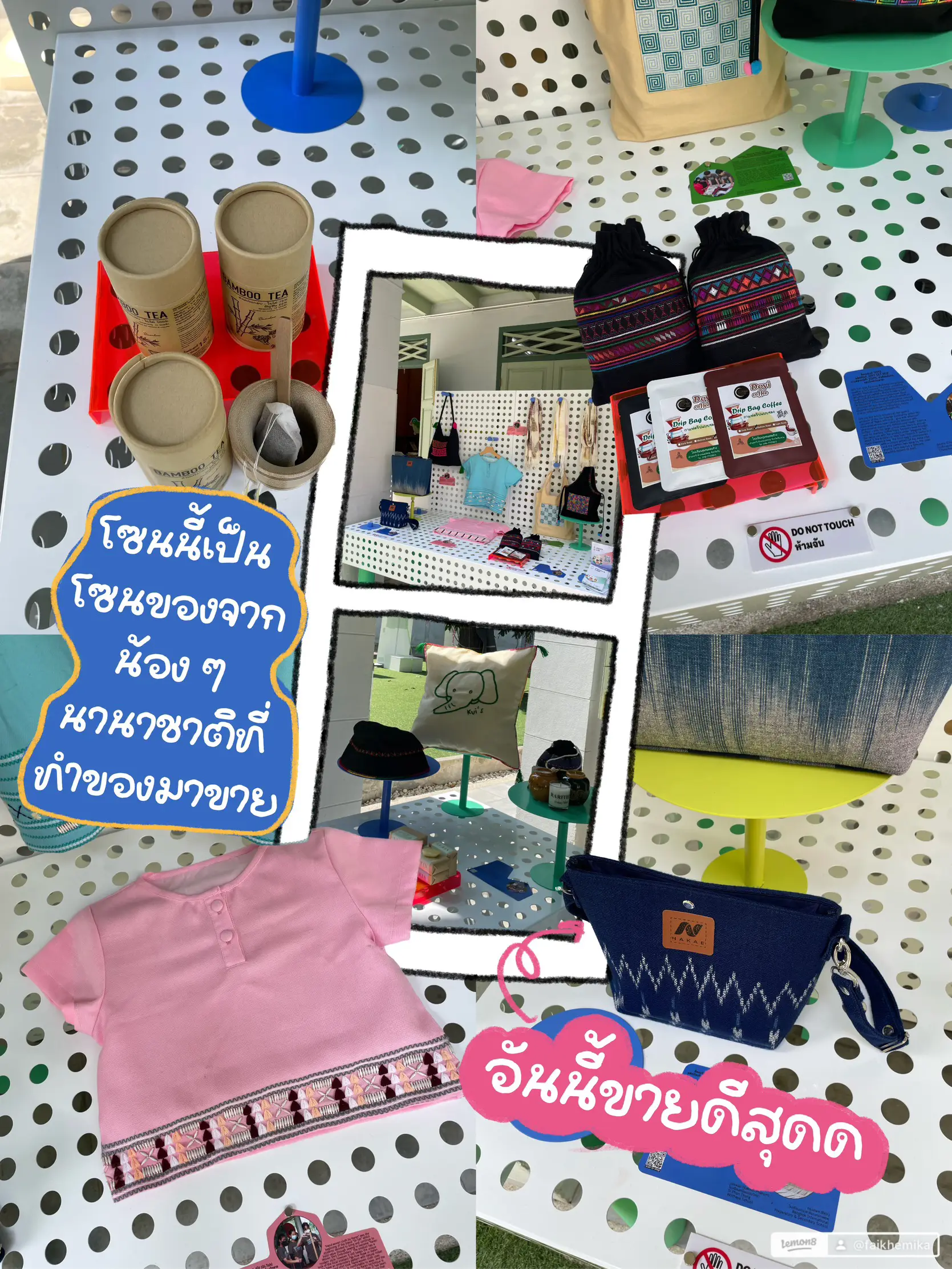 🧿 พาทัวร์นิทรรศการย่านเจริญกรุงในงาน BKKDW2023 🪄 | แกลเลอรีที่โพสต์โดย kkhemii | Lemon8