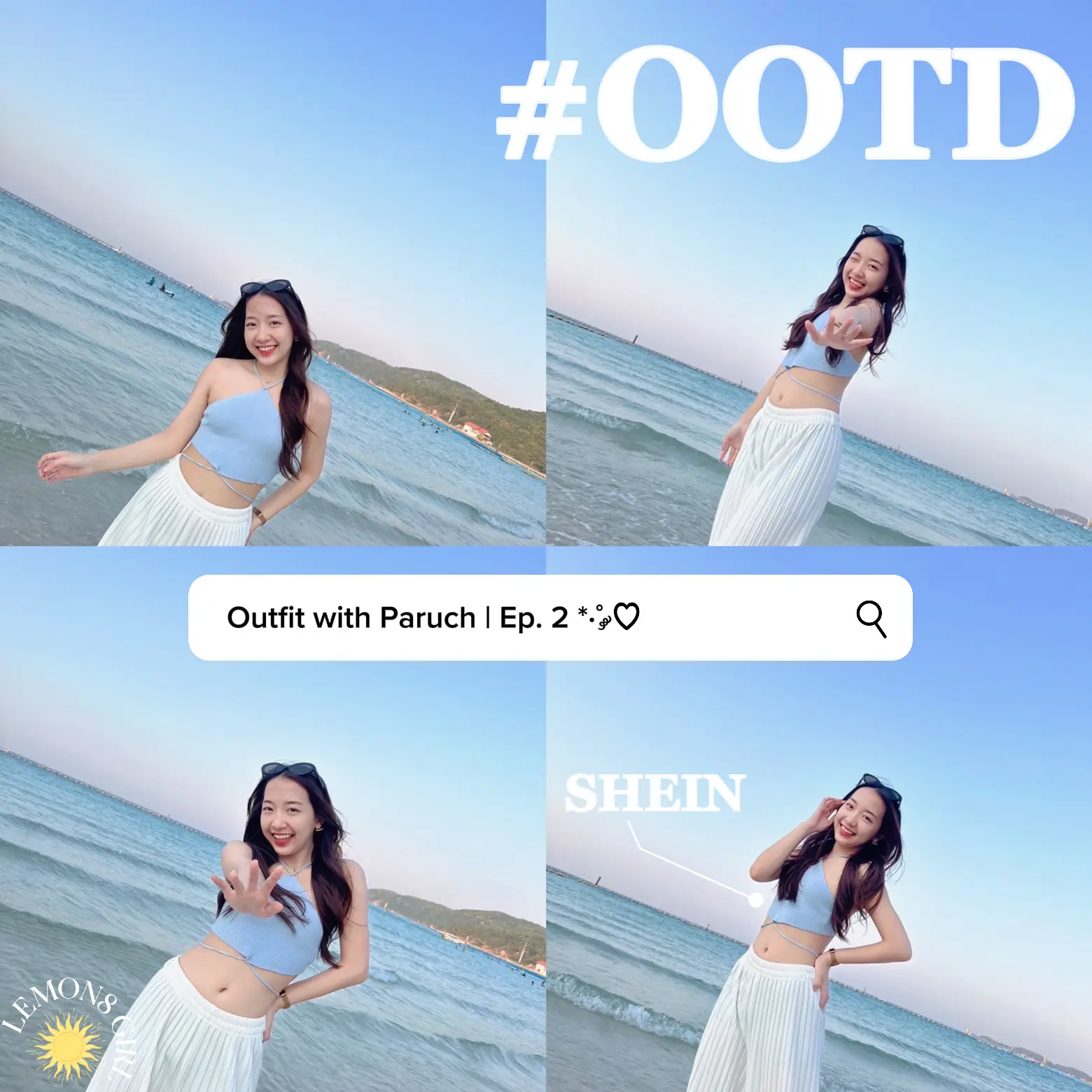 Outfit with Paruch | Ep. 2 *·˚ ༘♡ | แกลเลอรีที่โพสต์โดย nttpparuch | Lemon8