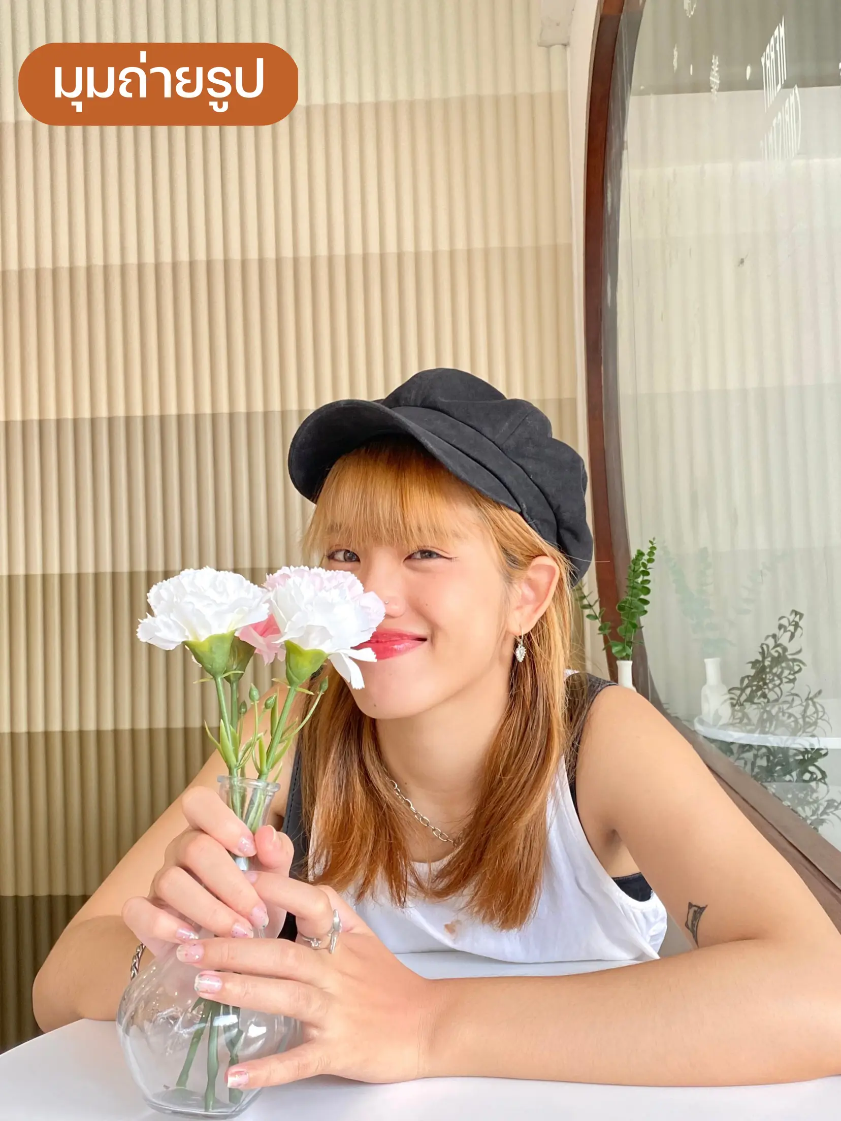 🌨️☕️MOJO คาเฟ่สุดมินิมอล ย่านฝั่งธน ถ่ายรูปสวยทุกมุม | แกลเลอรีที่โพสต์โดย PagingKo🦦🫧 | Lemon8