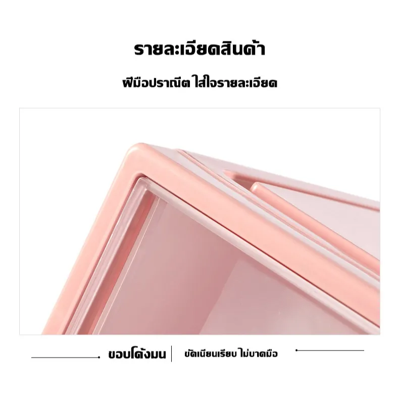 ลิ้นชักเก็บชั่นใน และถุงเท้า | แกลเลอรีที่โพสต์โดย Mr.Chatree | Lemon8