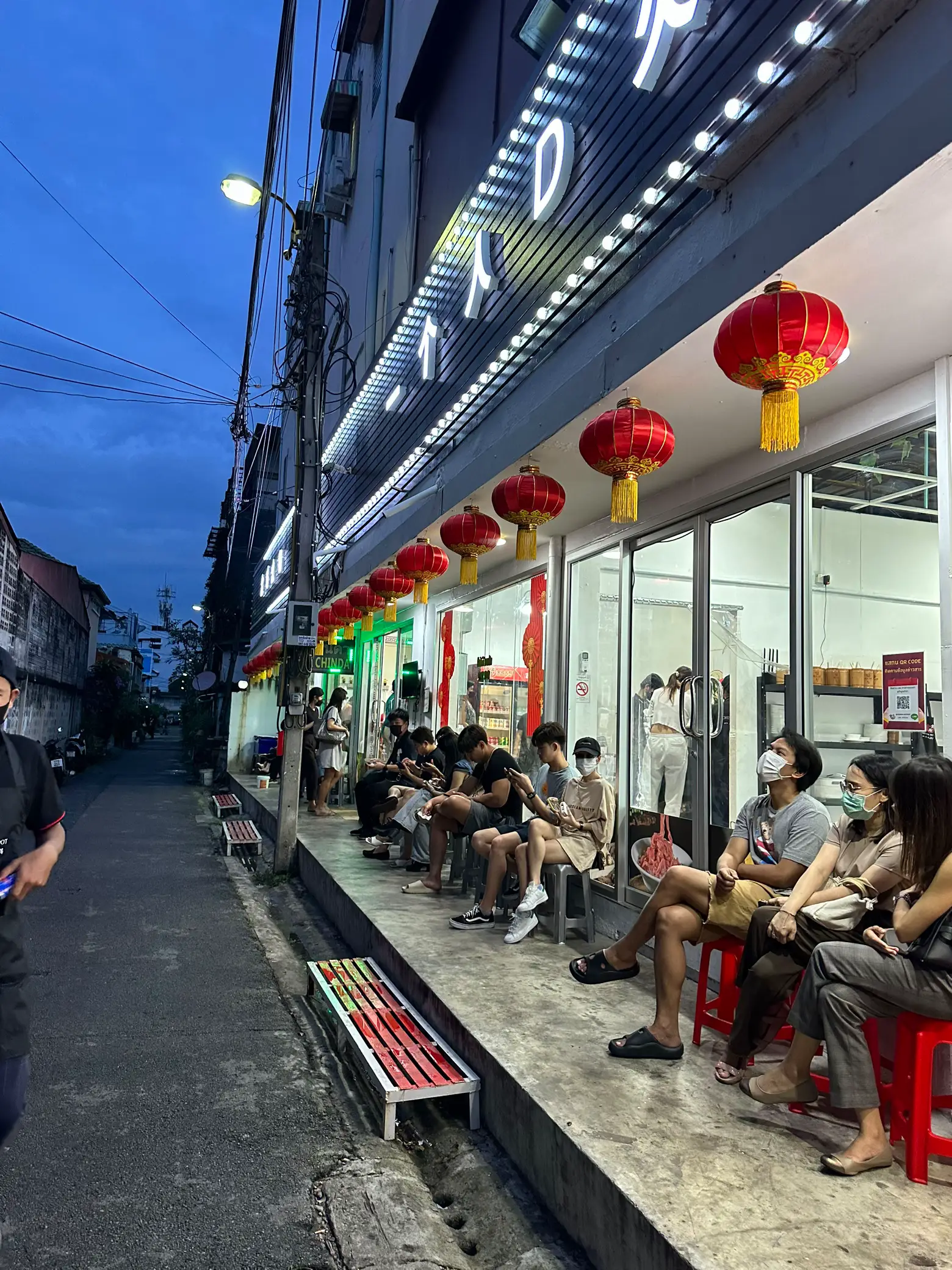 Find something to eat, wait for Suki Jinda. | Gallery posted by Teerith ...