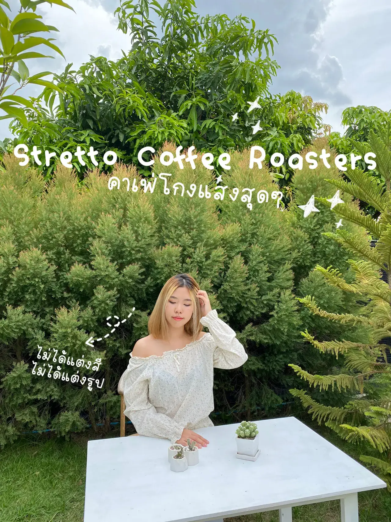 TOP 6 คาเฟ่ลพบุรี📍กาแฟดี ร้านสวย มุมถ่ายรูปเพียบ 📸 | แกลเลอรีที่โพสต์โดย Mikkiesmore | Lemon8