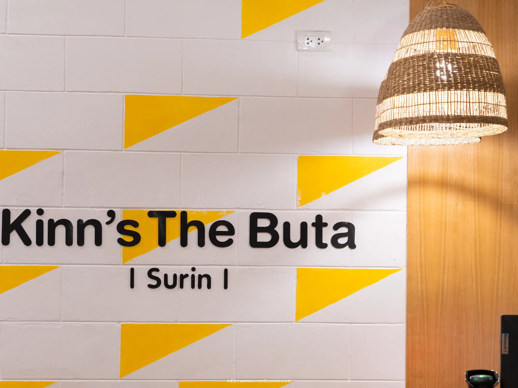 ชี้เปาหมาล่าชาบู คุ้มอร่อย จ.สุรินทร์Kinn’s The Buta” 🐽🥘 | แกลเลอรีที่โพสต์โดย Zam Jessada | Lemon8