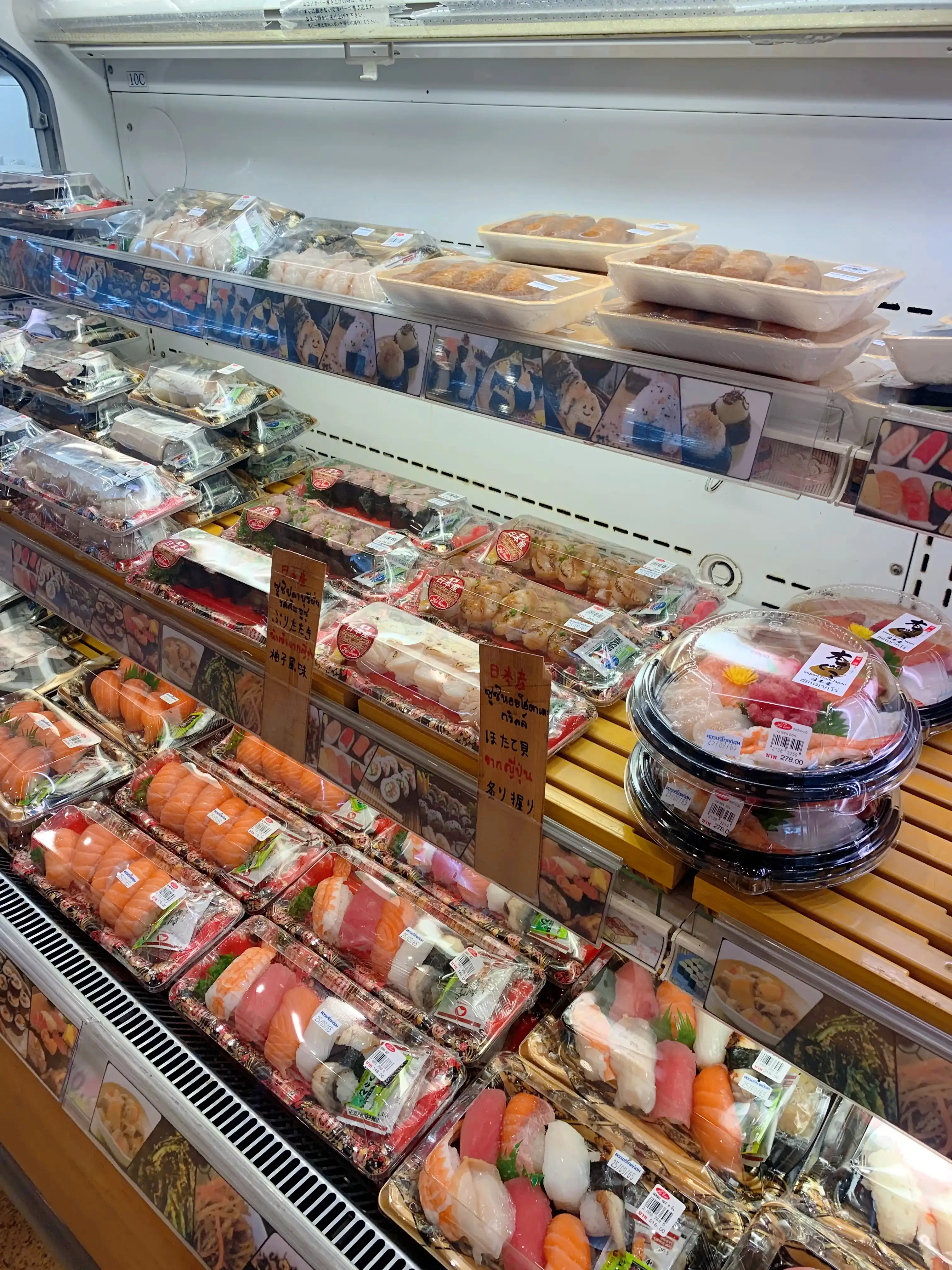 UFM Fuji Super #สุขุมวิท33/1 | แกลเลอรีที่โพสต์โดย Ixe | Lemon8