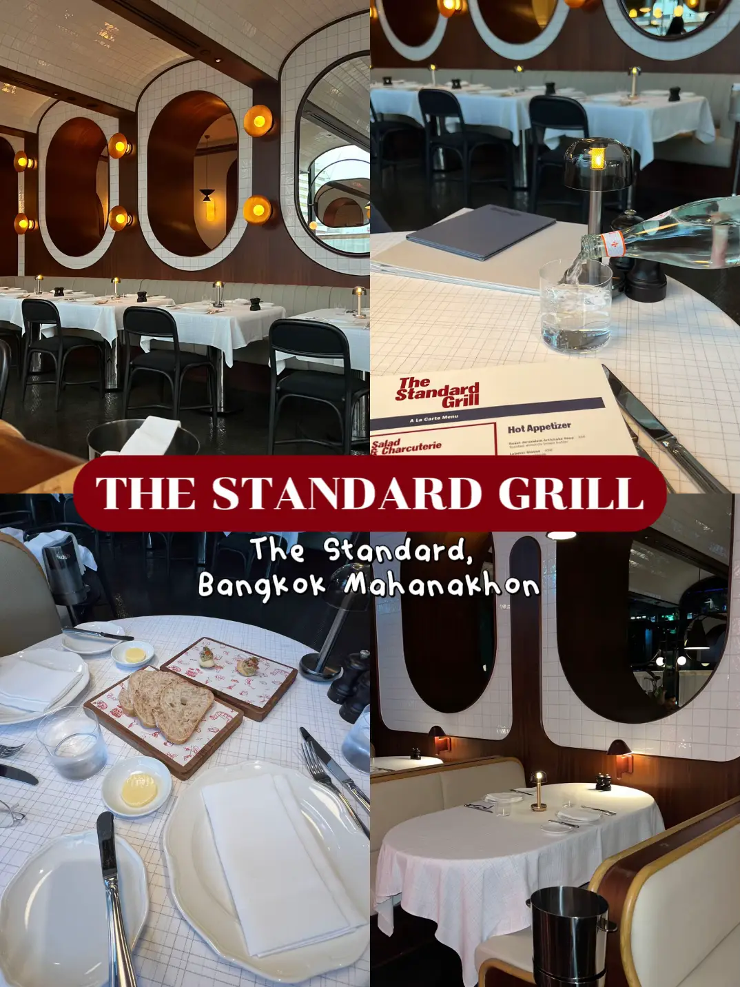 The Standard Grill ร้านอาหารกลิ่นอายคลาสสิคใจกลางกรุง🍷🎇 | แกลเลอรีที่ ...