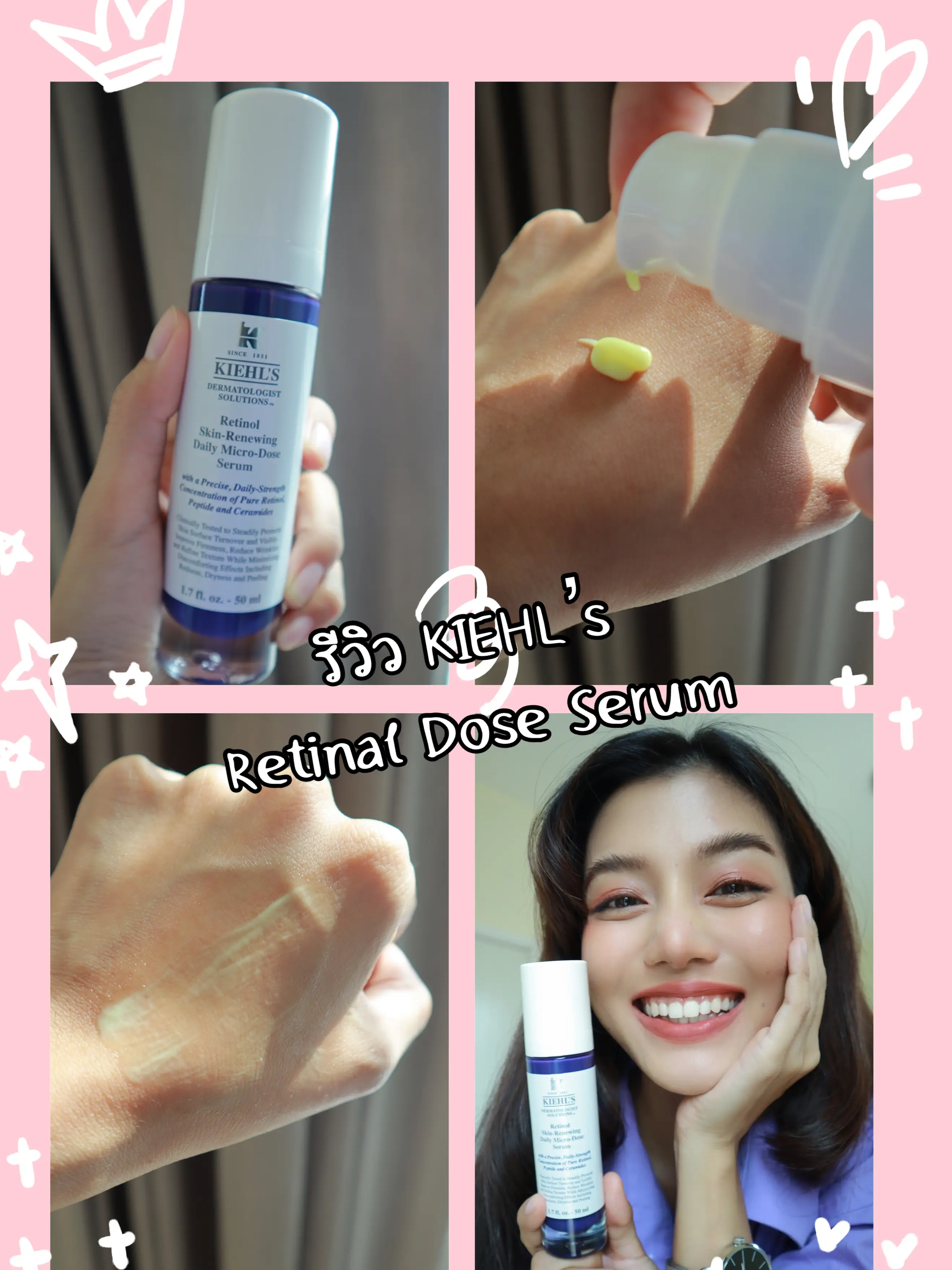 รีวิวKiehl’s Retinal Dose Serum | วิดีโอที่เผยแพร่โดย SODACHIC | Lemon8