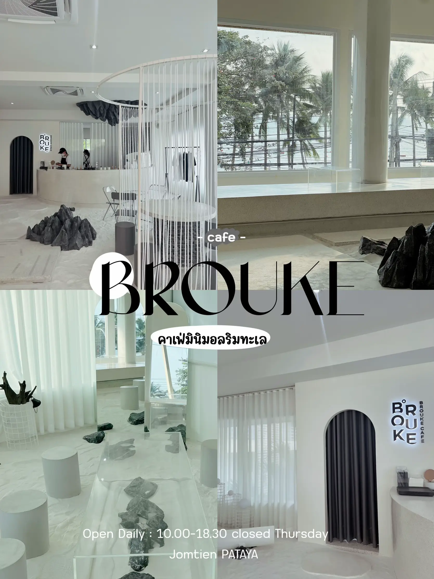 BROUKE CAFE Jomtian PATTAYA Minimalist White Sand Cafe📰🗞 | Gallery posted by 𝘒𝑎𝘬𝑎𝑜~♡ | Lemon8