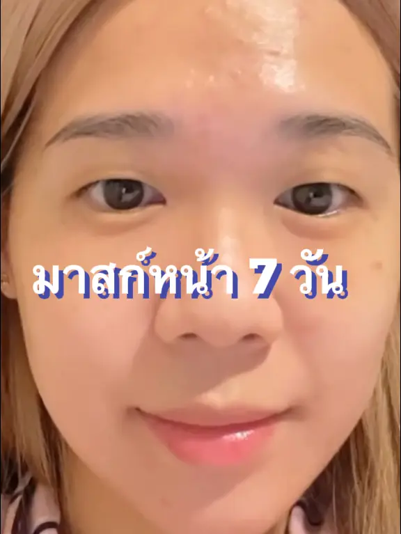 Face masks stick together for 7 days. | Video published by Praepasaporn ...