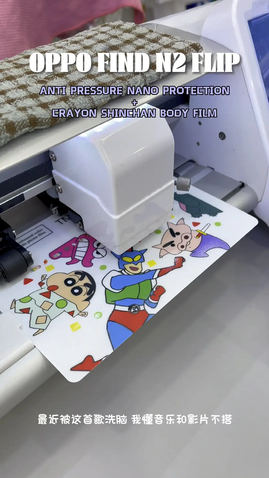 🇲🇾 OPPO FIND N2 FLIP | วิดีโอที่เผยแพร่โดย Serene Wen Wen | Lemon8