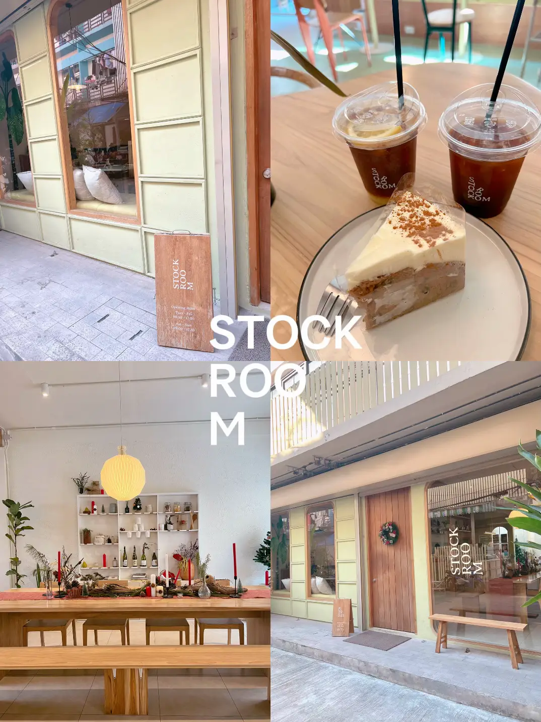 Cafe Hopping Ep.2 : Cafe แสงดี ที่ STOCKROOM | แกลเลอรีที่โพสต์โดย ...