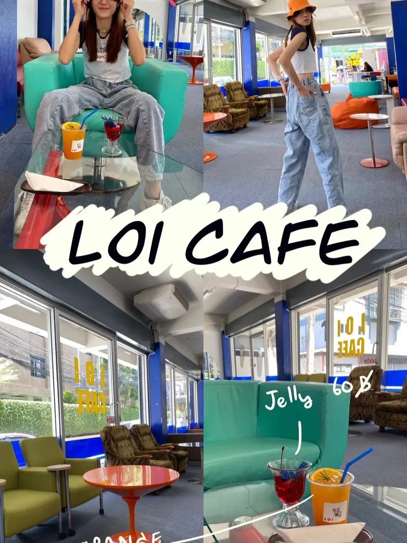 Loi cafe เท่ๆ จ้าบๆ คัลเลอฟูลอินชายเหมี่ยง 🍒 | แกลเลอรีที่โพสต์โดย Anda ...