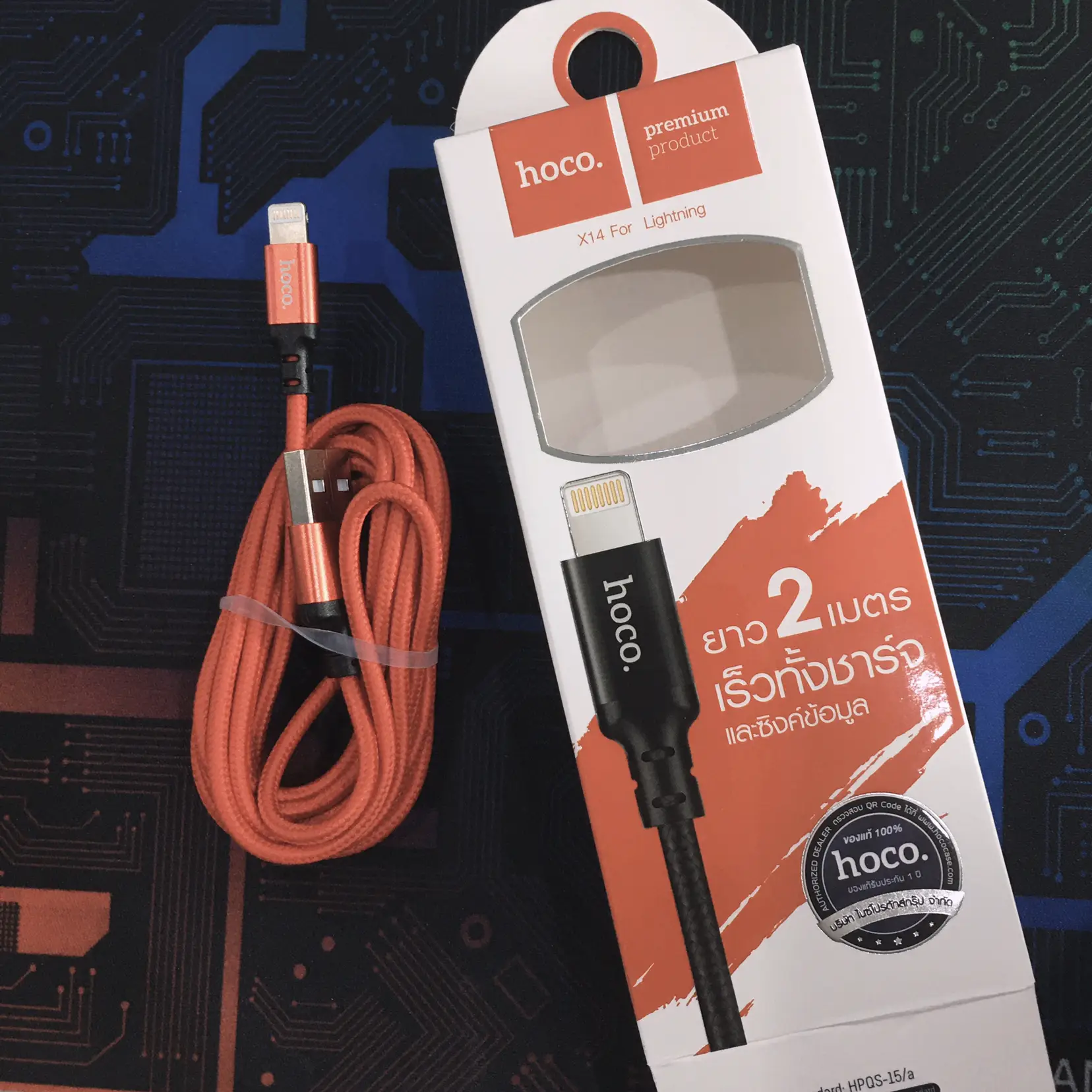 วิธีการติดตั้ง HOCO Tag | วิดีโอที่เผยแพร่โดย ขับรถอย่าหัวร้อน | Lemon8