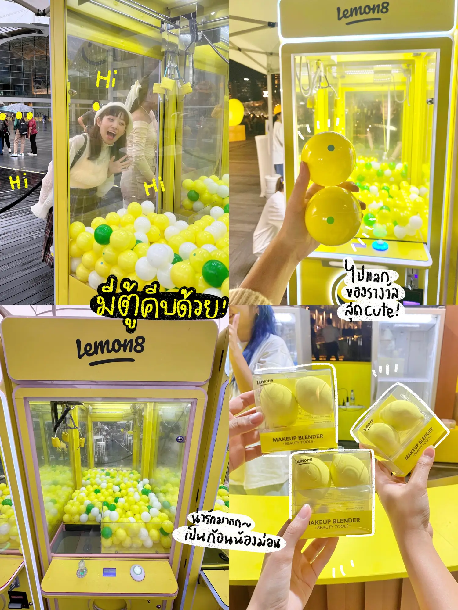 Lemon8 Thailand - การค้นหาใน Lemon8