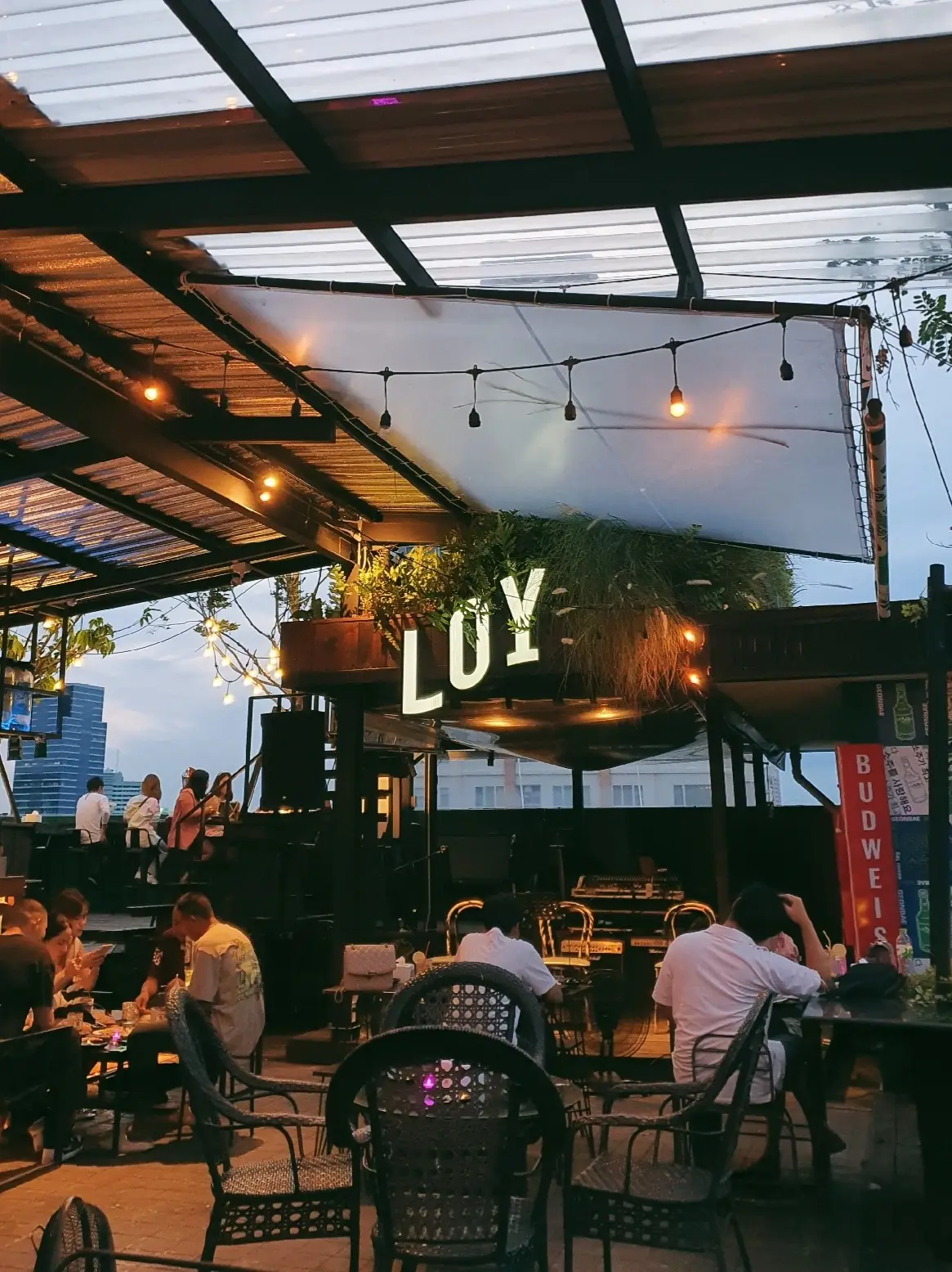 แนะนำร้านกลางคืนย่านอารีย์ Repeat - Ari 🍻 | วิดีโอที่เผยแพร่โดย ...