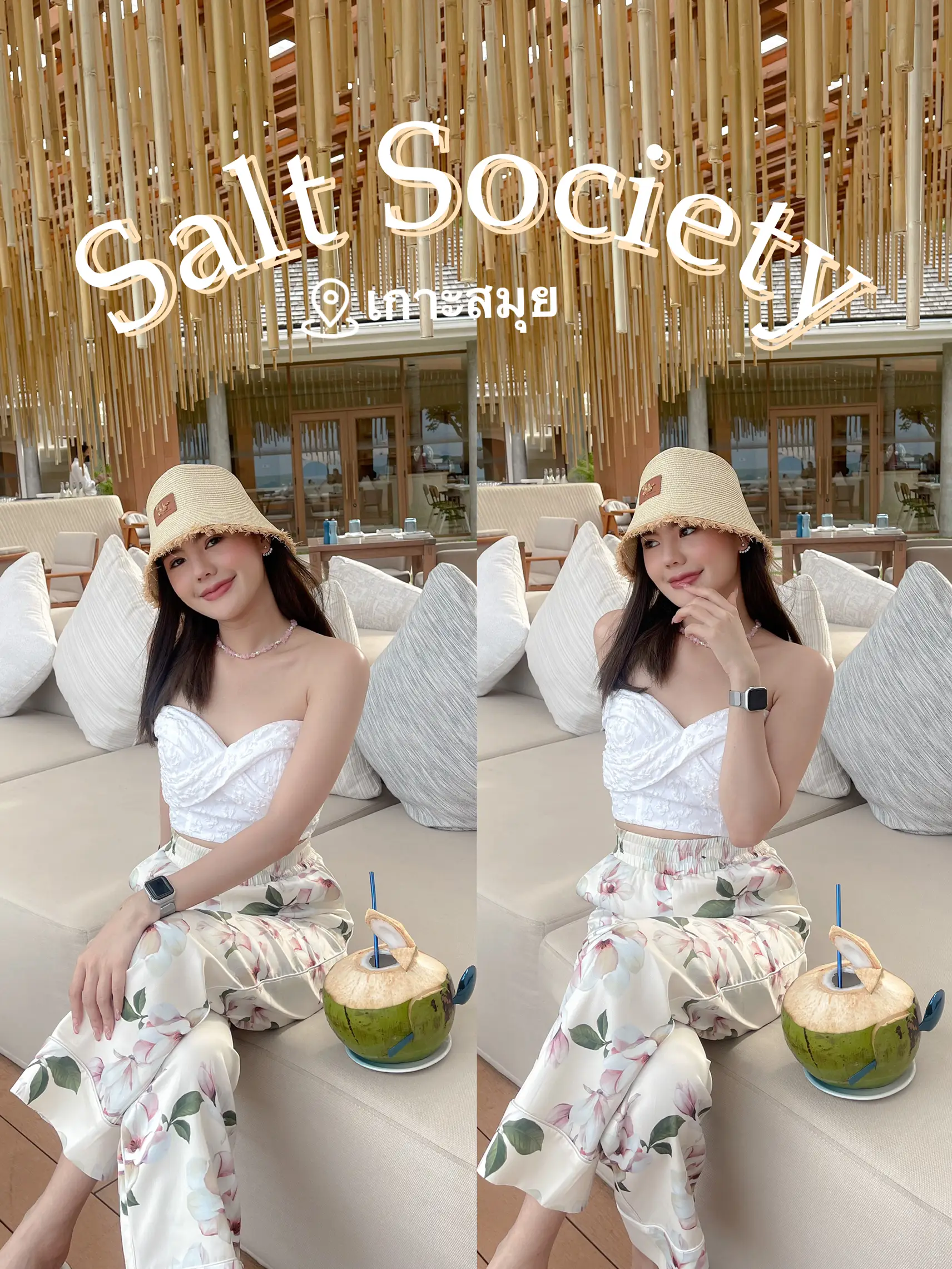 คาเฟ่น่ารักๆ “ Salt Society “ ที่สมุยยย 🌤🫶🏻 | แกลเลอรีที่โพสต์โดย 𝘴𝘢𝘪𝘮𝘢𝘪.🦭 | Lemon8