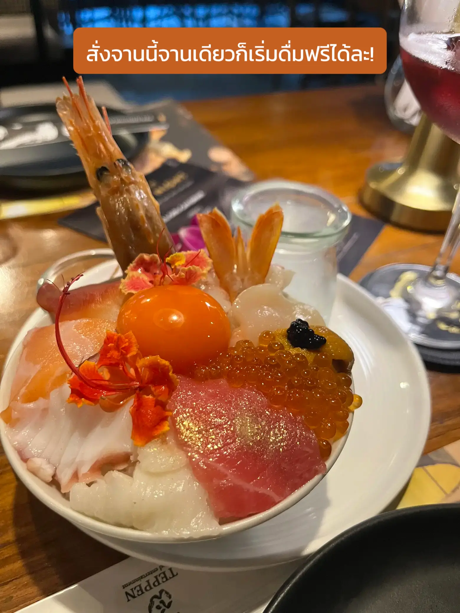 รีวิว Lady Night Teppen sathorn | แกลเลอรีที่โพสต์โดย khongkwan | Lemon8