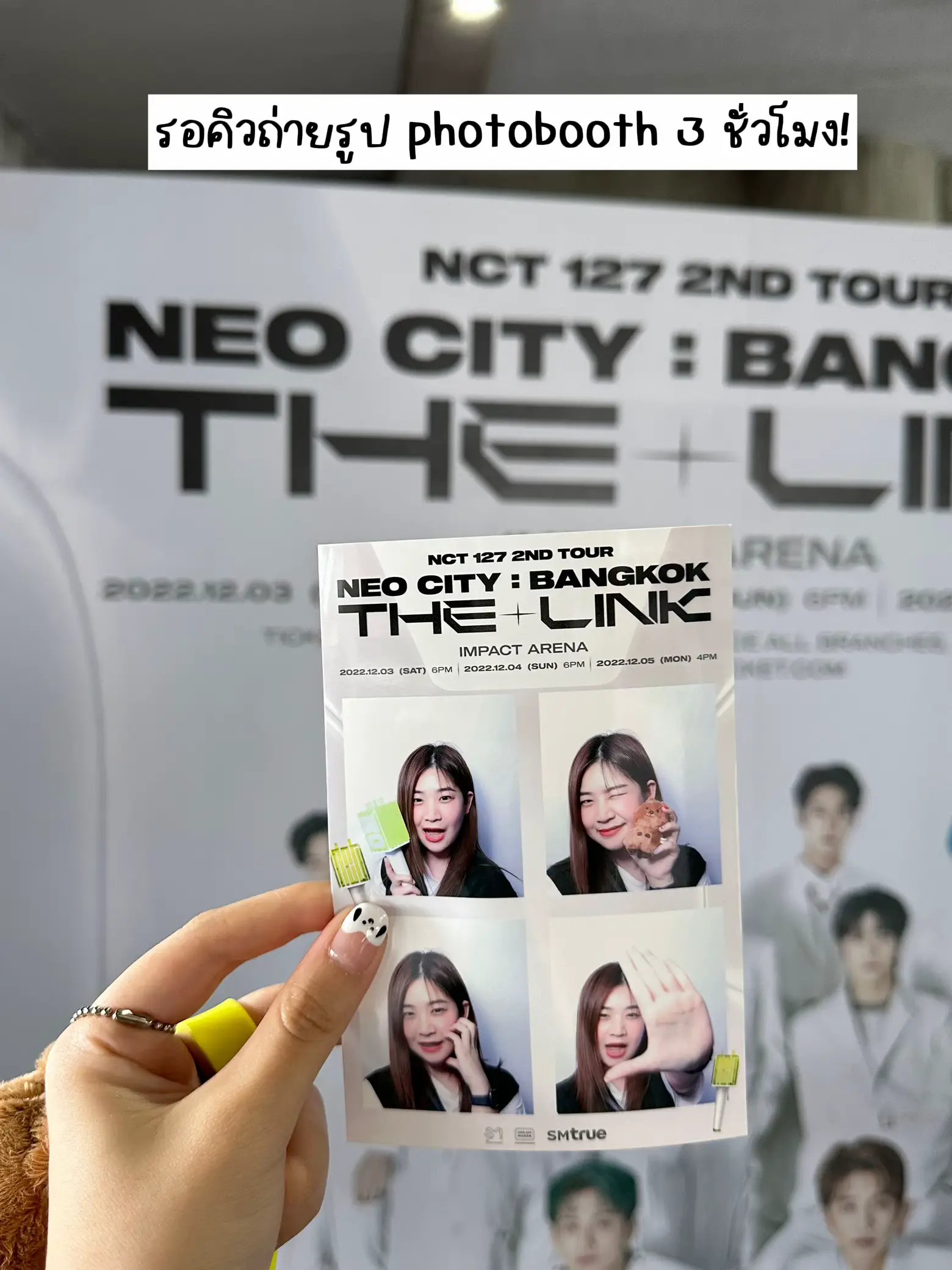 รีวิว NCT127 Neo city — the link in BANGKOK บัตร2900 | แกลเลอรีที่โพสต์ ...