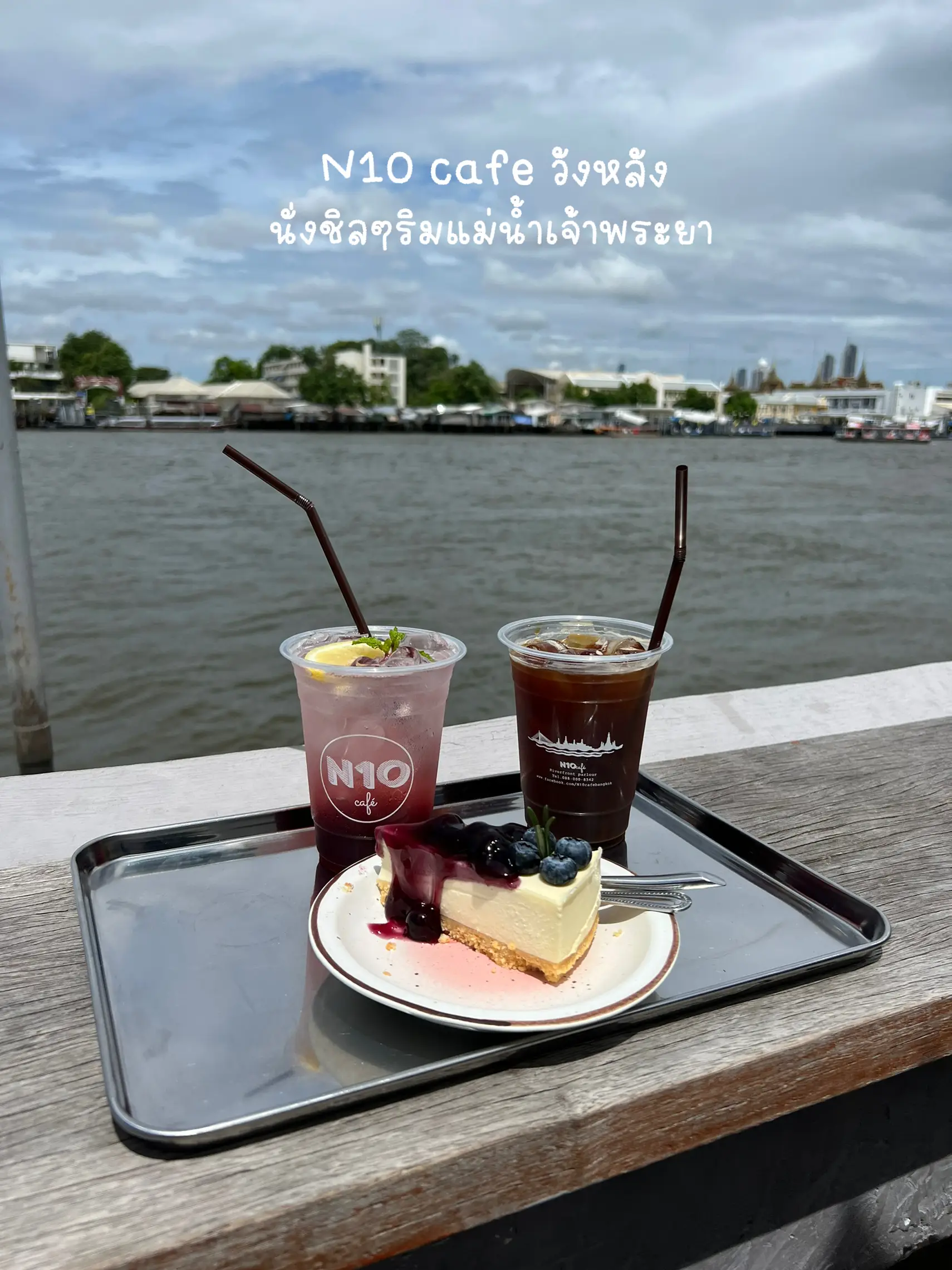 ตะลุยกินร้านเด็ด “วังหลัง” Ep.1 | แกลเลอรีที่โพสต์โดย Anchi | Lemon8