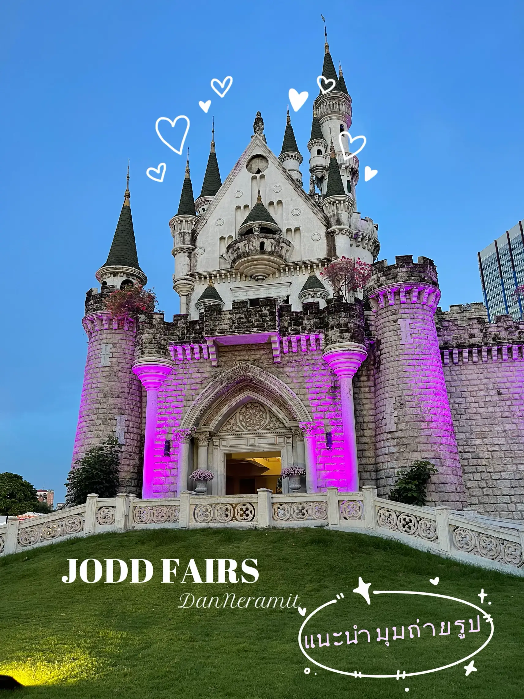 JODD FAIRS 🍁 | แกลเลอรีที่โพสต์โดย anda🌷 | Lemon8