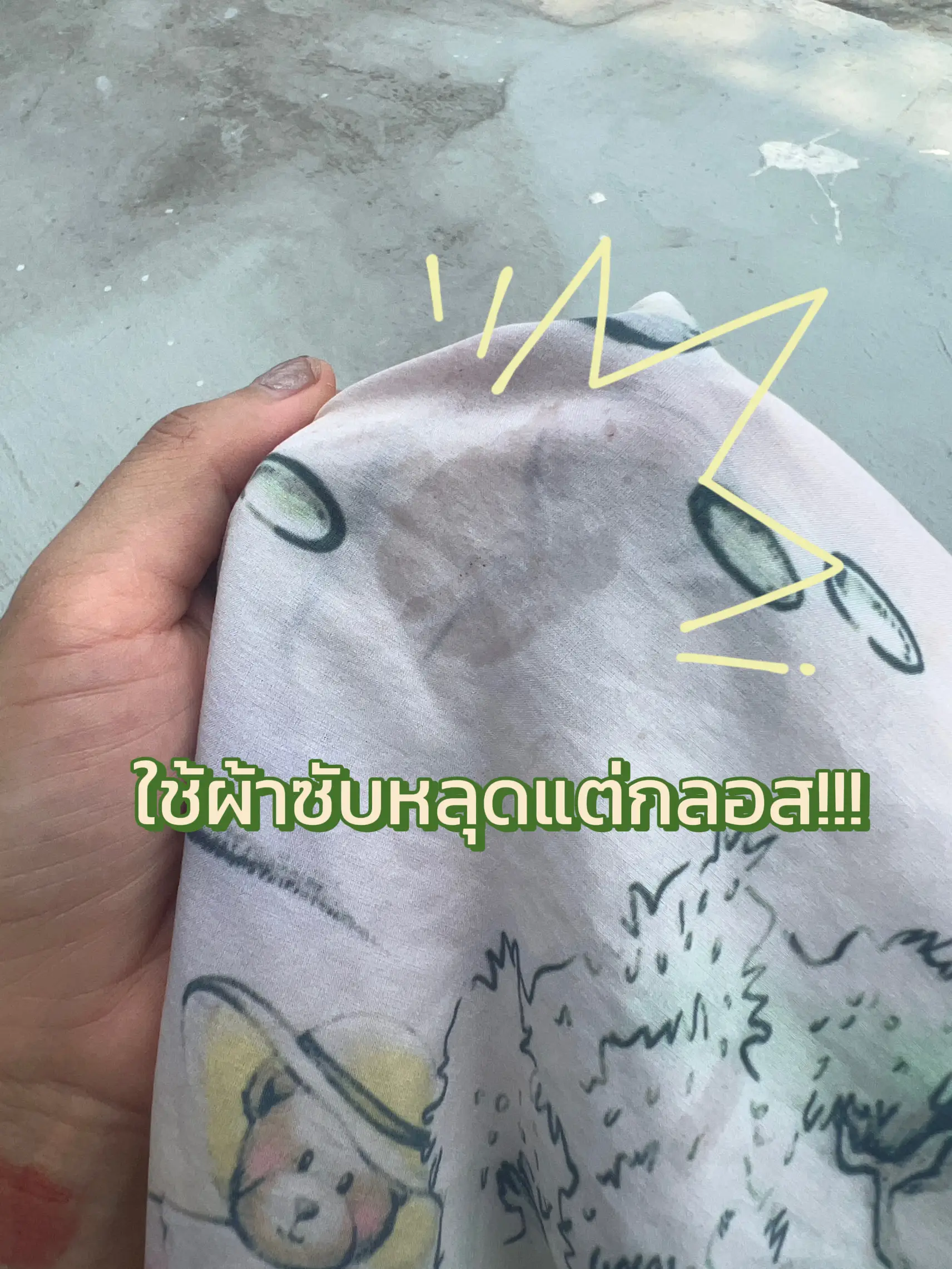 รีวิวตามจริง‼️KIKO MILANO💄 | แกลเลอรีที่โพสต์โดย Dolly | Lemon8