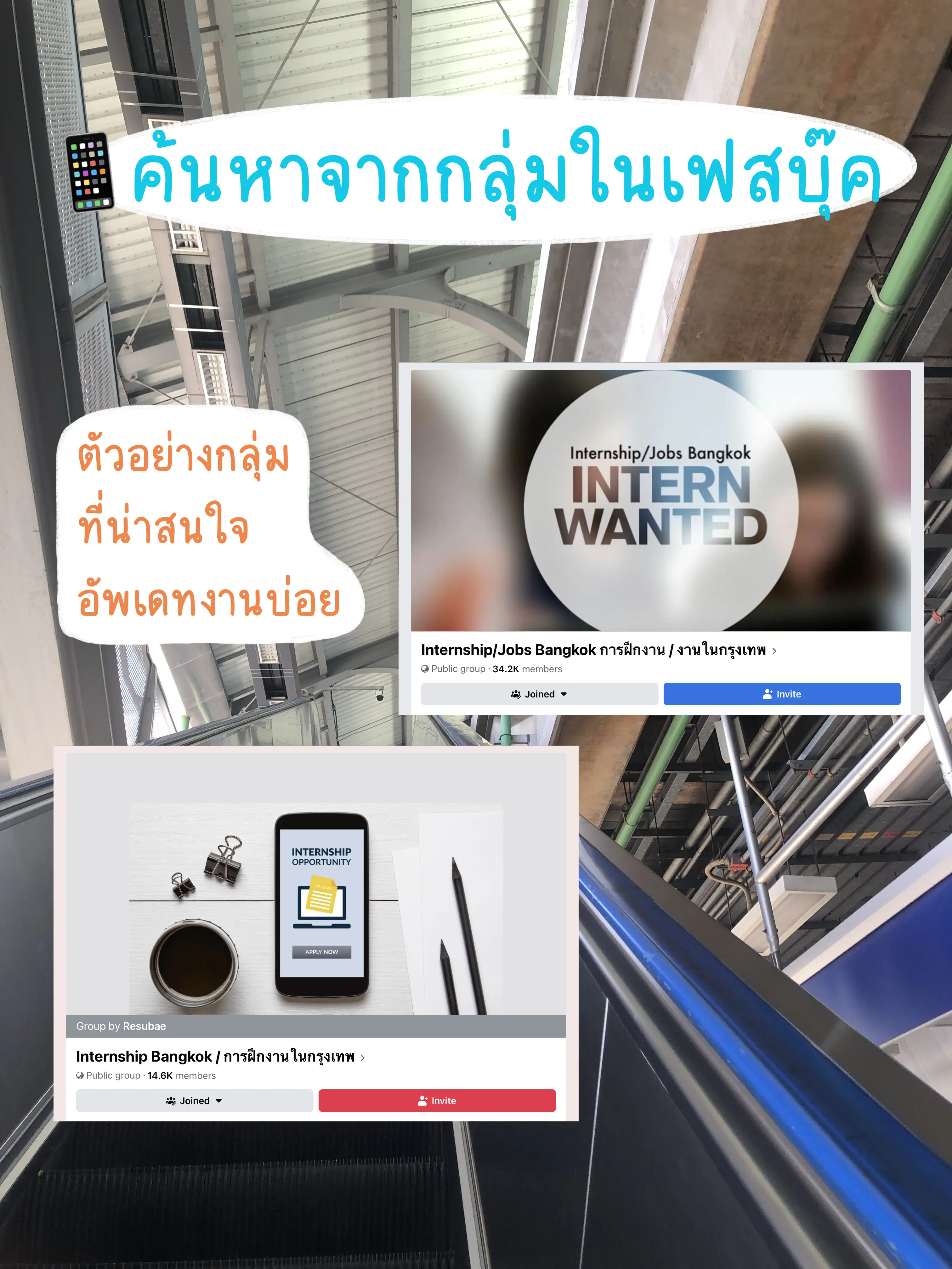 ที่ฝึกงานยอดฮิตสำหรับโปรแกรมเมอร์ | แกลเลอรีที่โพสต์โดย นักเดฟ - NakDev | Lemon8