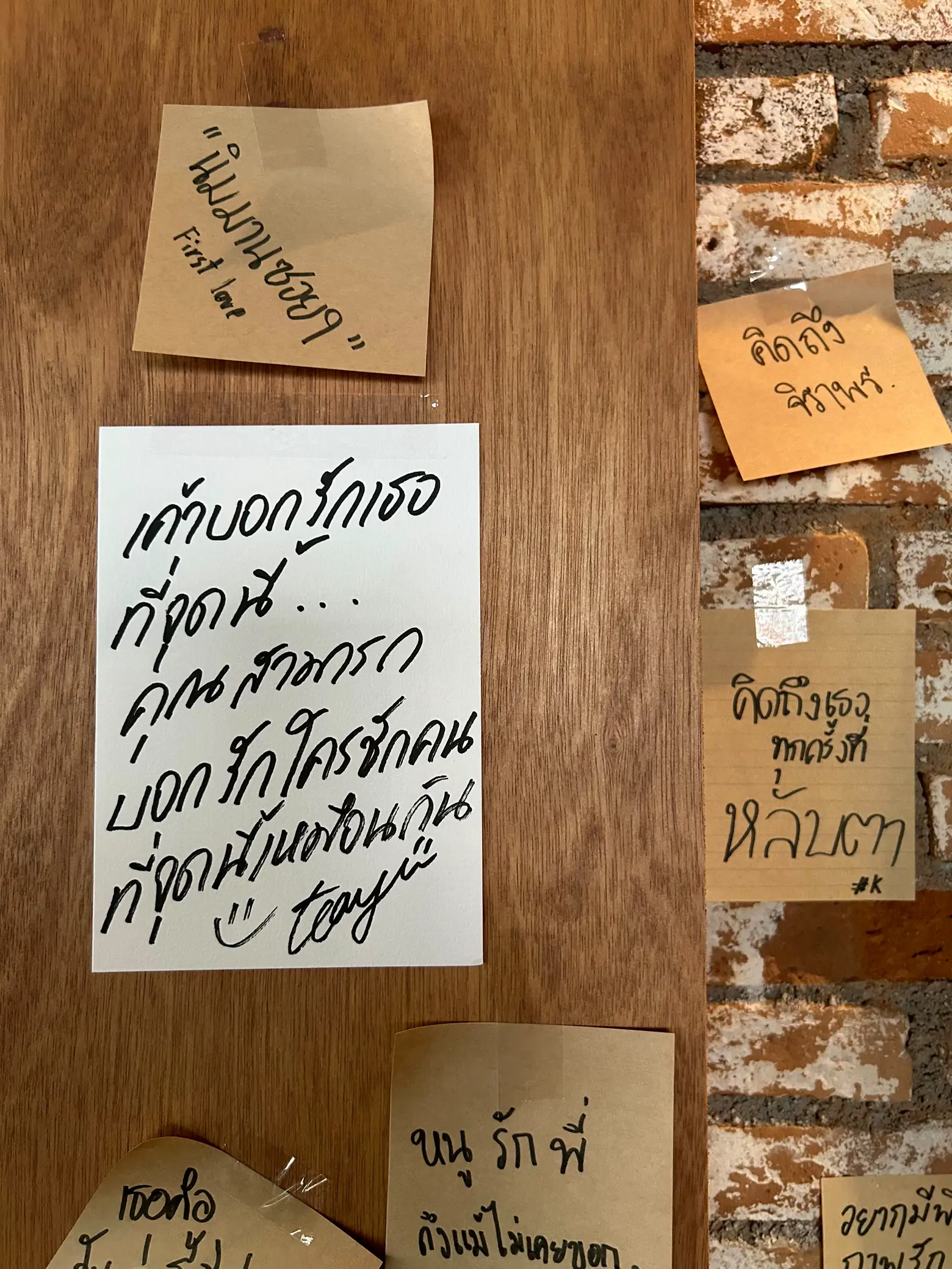 คิดถึงนิมมานพอๆกับคิดถึงเธอ 🫠 | แกลเลอรีที่โพสต์โดย yeewhaa | Lemon8