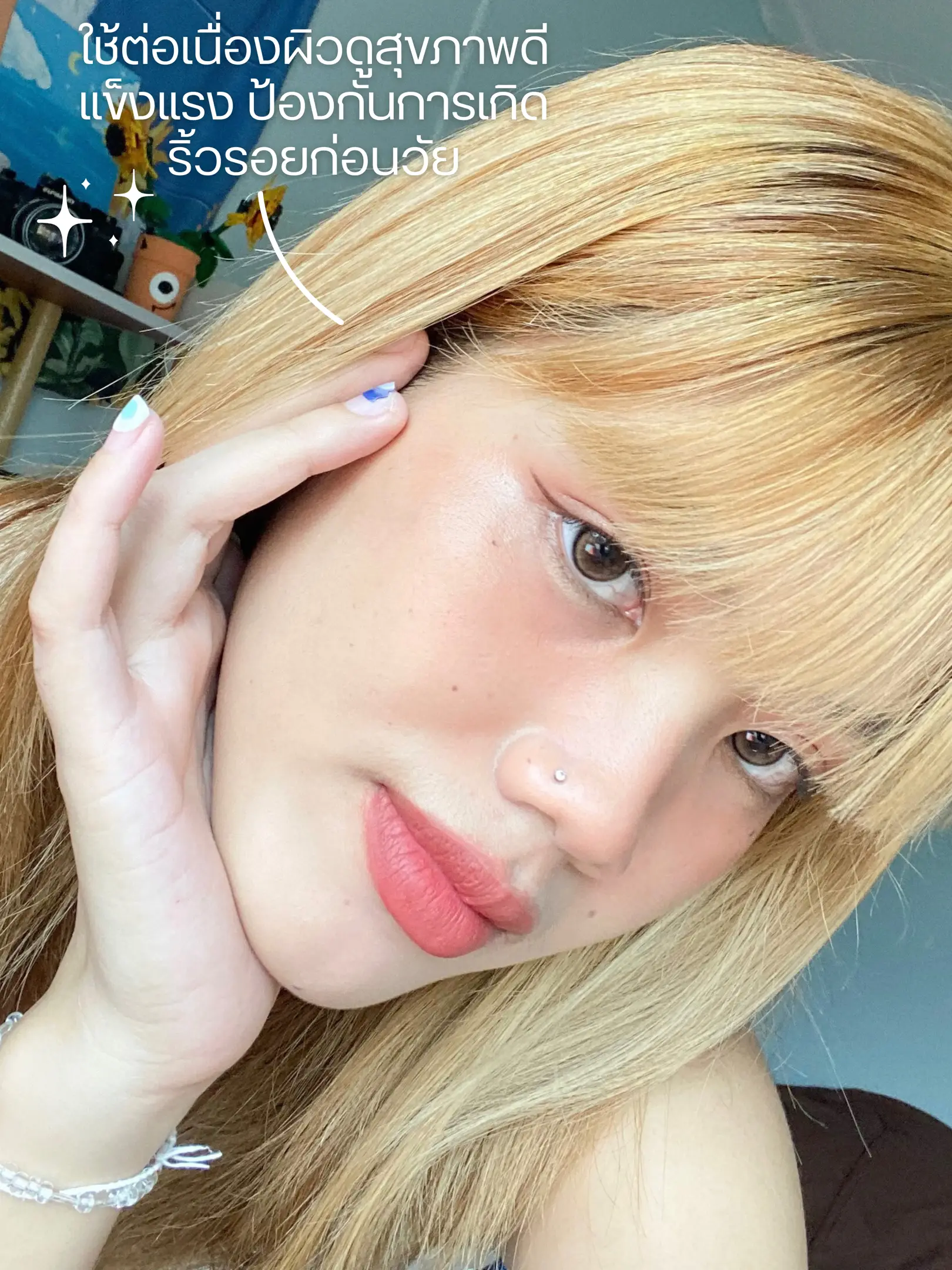 🌟รีวิวเรตินอลจาก Gravich สูตรเพื่อผิวบอบบางแพ้ง่าย🪞 | แกลเลอรีที่โพสต์โดย PagingKo🦦🫧 | Lemon8