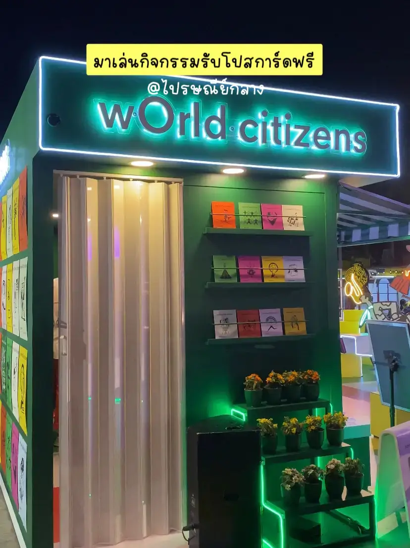 สถานที่ชวนไปเดท BKKDW2023 แสงสีเสียงครบ ถ่ายรูปสวย | แกลเลอรีที่โพสต์โดย lyviews | Lemon8