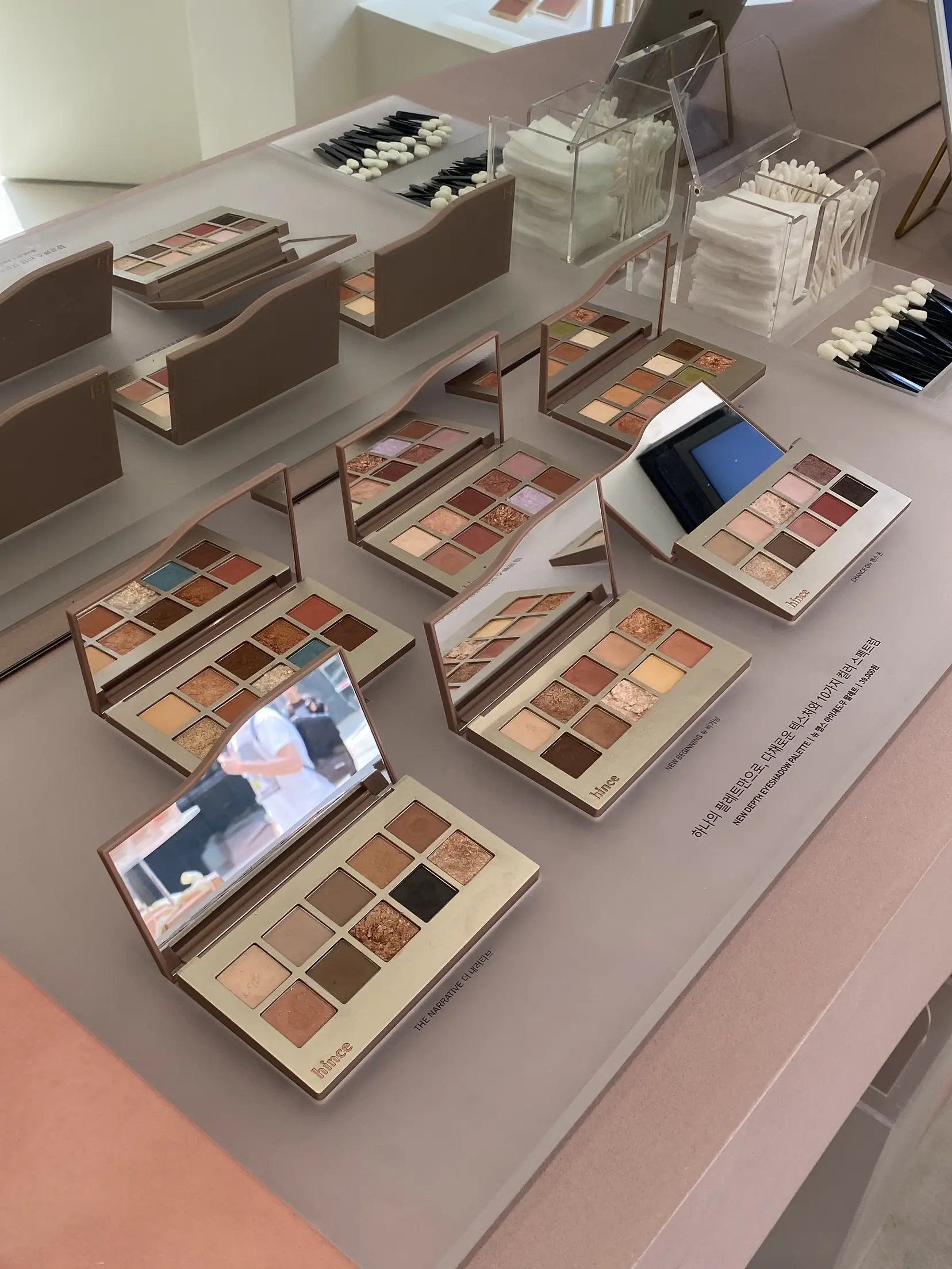 The Perfect Cushion Unveiled | Hince Cushion | Gallery posted by ...