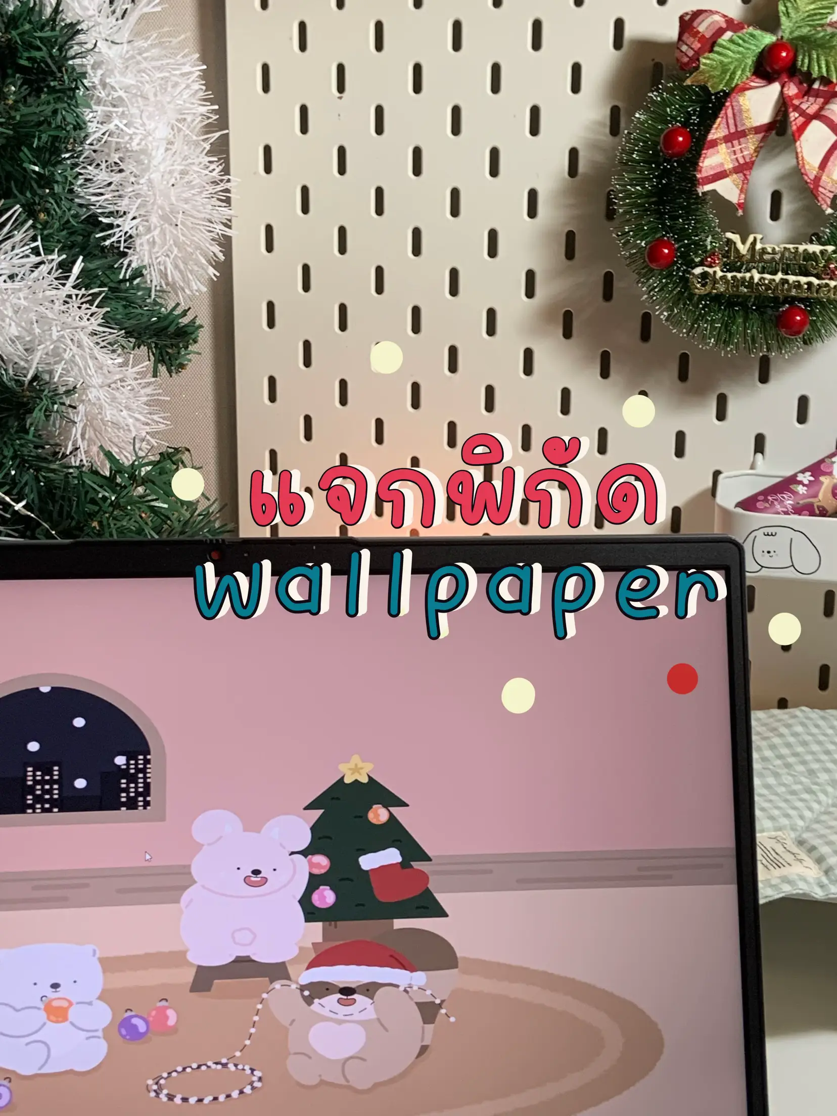 วิธีใช้ wallpaper grafolio | 2024 ประสบการณ์ผู้ใช้จริงบน Lemon8
