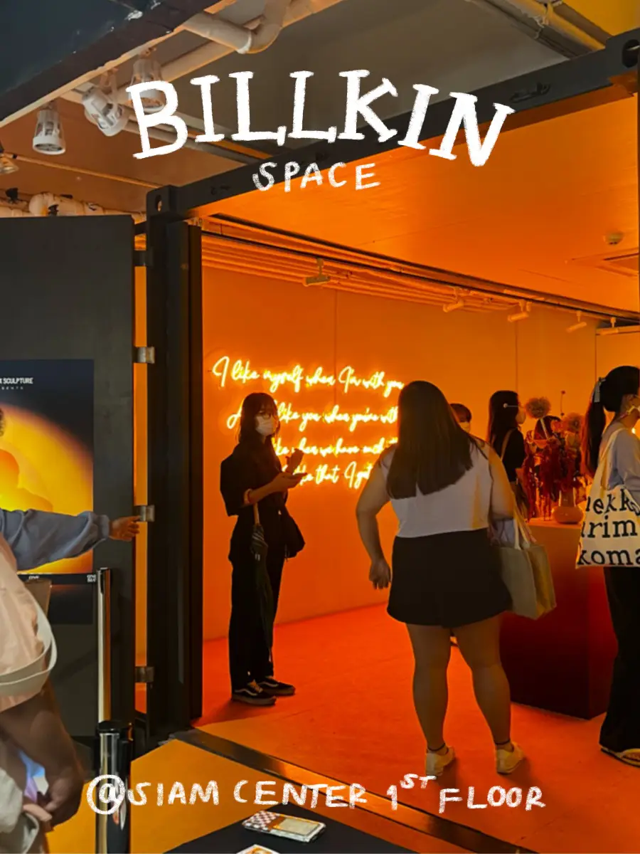 Billkin space โฟโต้บูธแบบใหม่แบบสับ🎞 | แกลเลอรีที่โพสต์โดย Chanom2 | Lemon8
