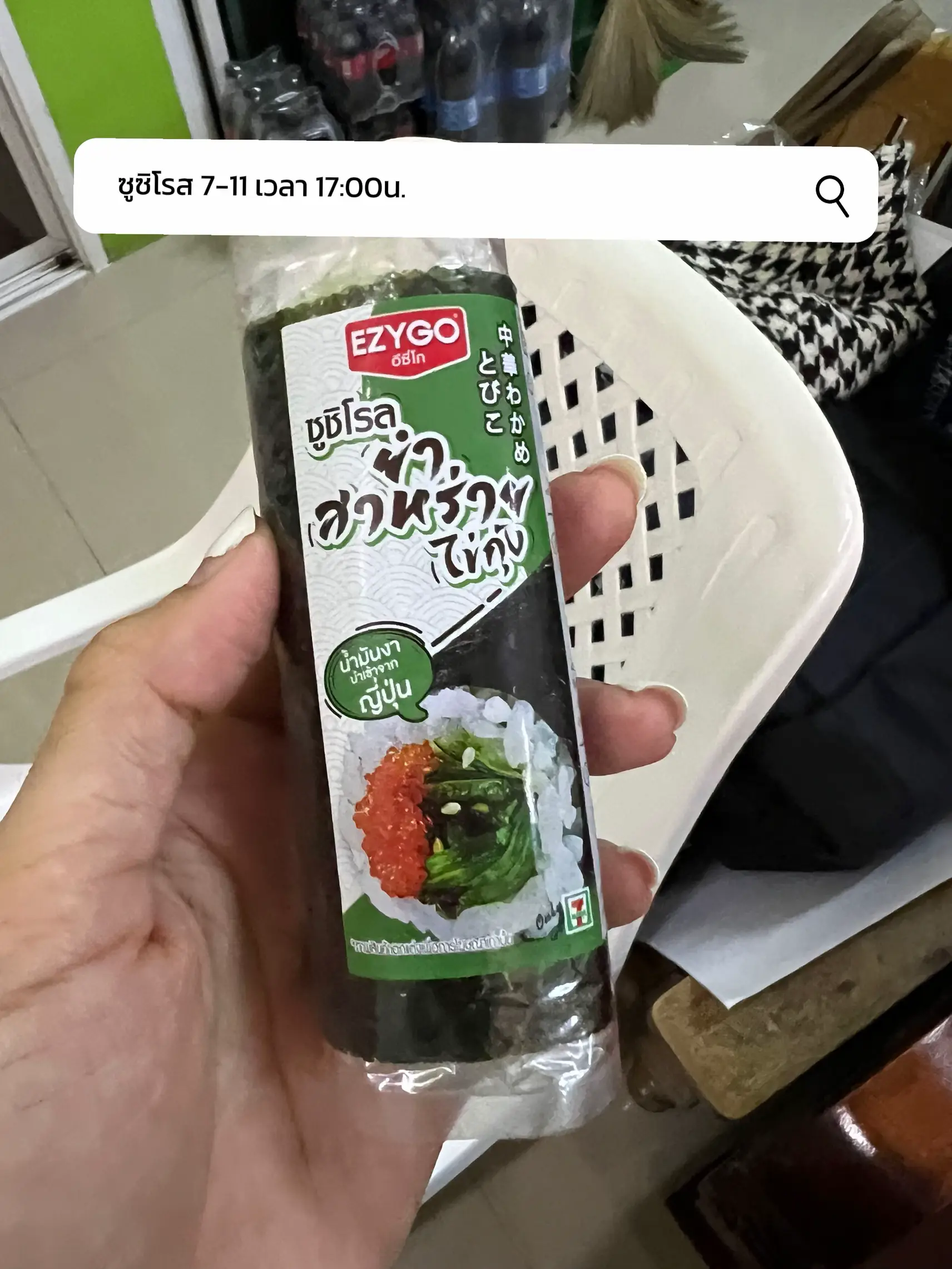 🧀DAY10 | แกลเลอรีที่โพสต์โดย 𝑡𝑖𝑤𝑛𝑡𝑟𝑦˚🌷 ༘ 🧸. | Lemon8