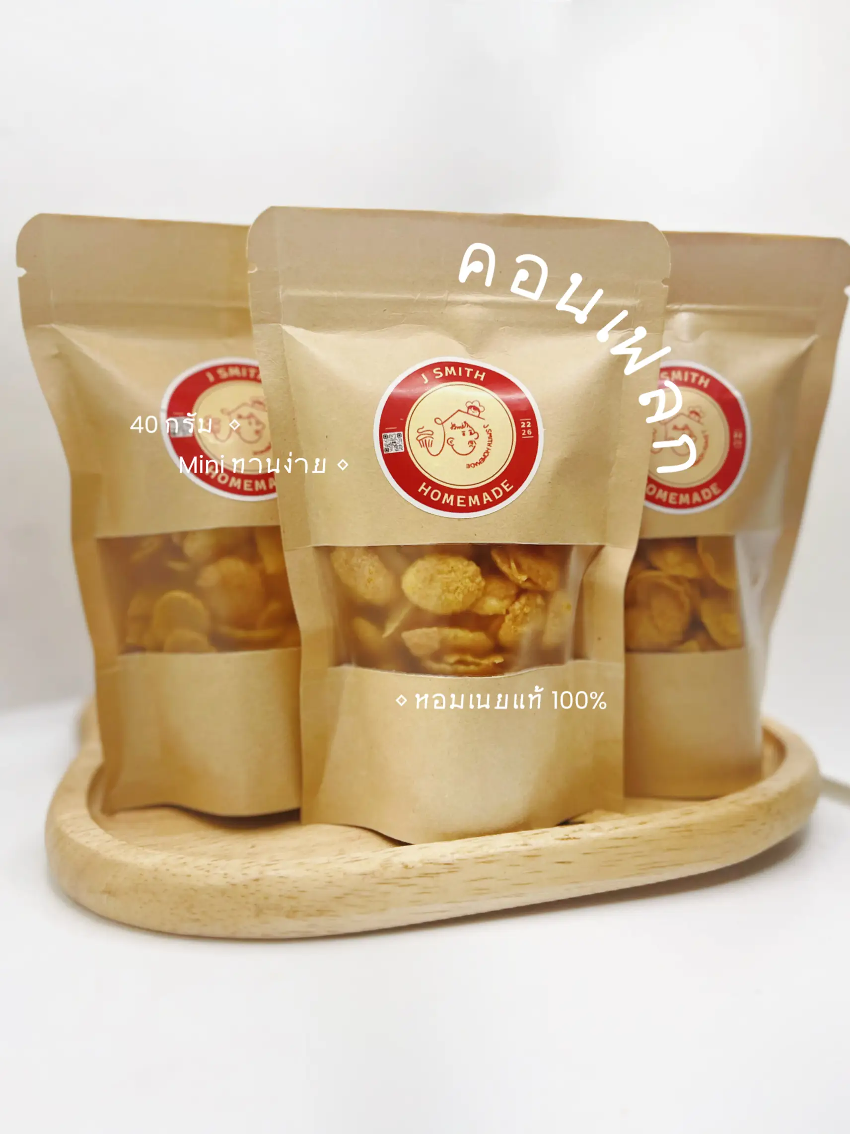 J SMITH | แกลเลอรีที่โพสต์โดย จอจอ シ | Lemon8