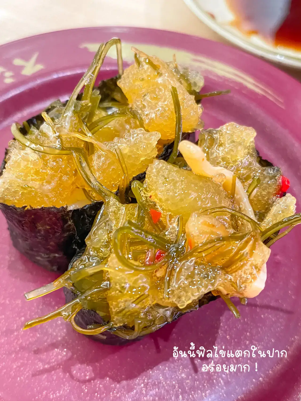 Sushiro ซูชิสายพานชื่อดังจากญี่ปุ่น 🇯🇵 | แกลเลอรีที่โพสต์โดย namo.story ...