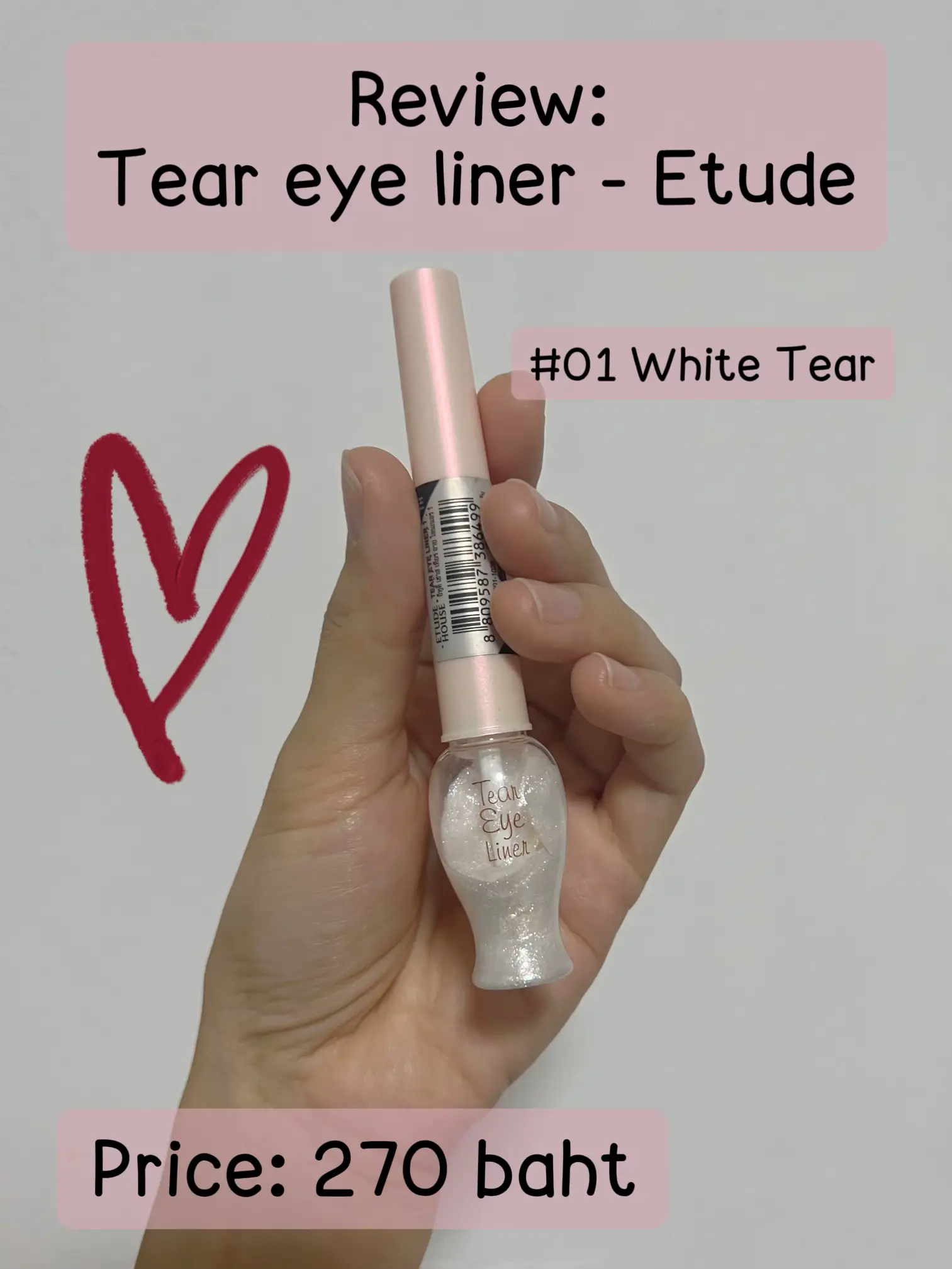 Review: Tear eye liner สี 01 White tear - Etude🤍 | แกลเลอรีที่โพสต์โดย ...