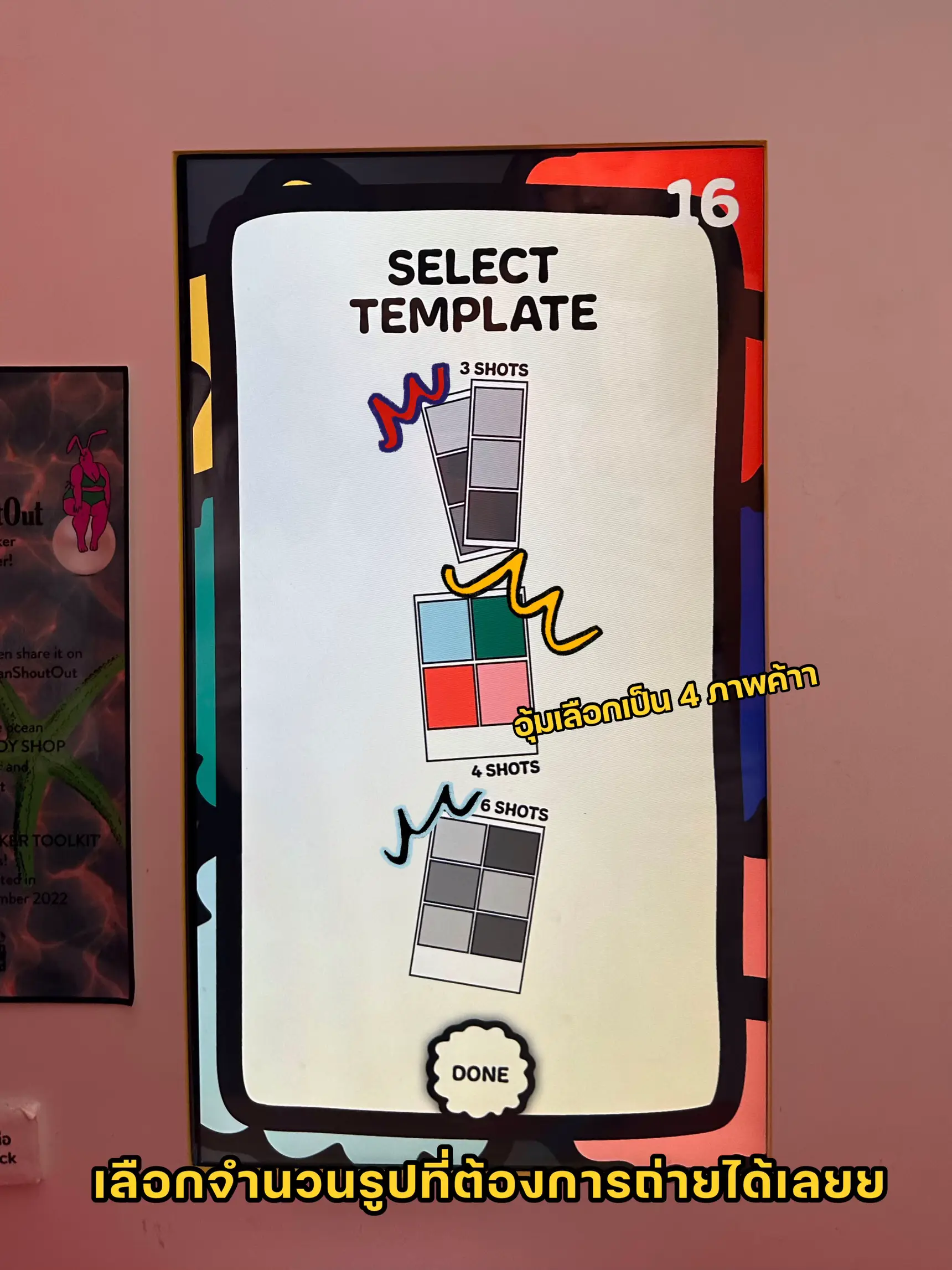 ตู้ถ่ายรูปสุดคิ้ว 💖 flashback x codec.creation ที่อารีย์📍 | แกลเลอรีที่โพสต์โดย ooummms | Lemon8