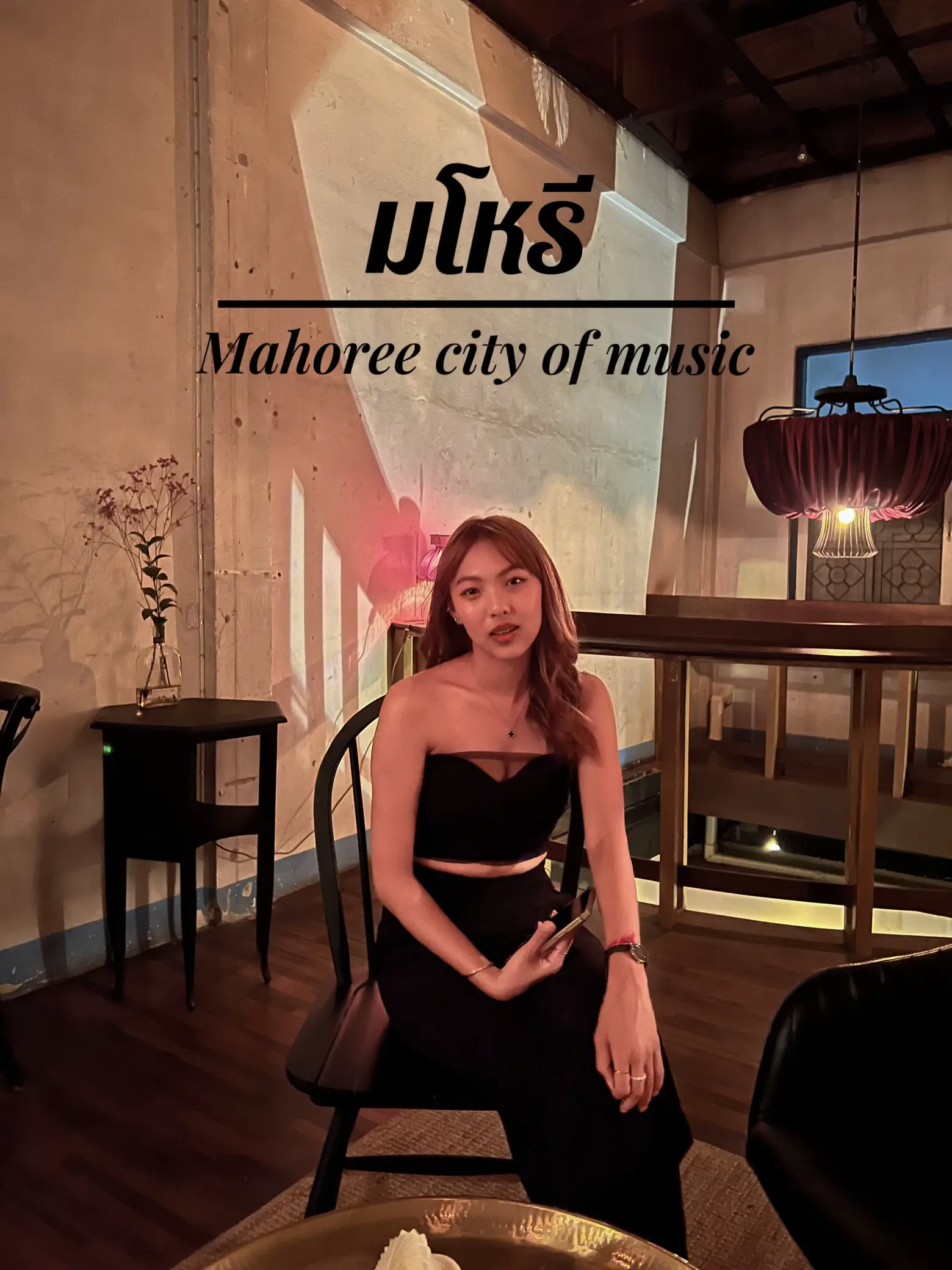 🥂บาร์เชียงใหม่ มโหรี mahoree city of music | Gallery posted by Earth’h | Lemon8