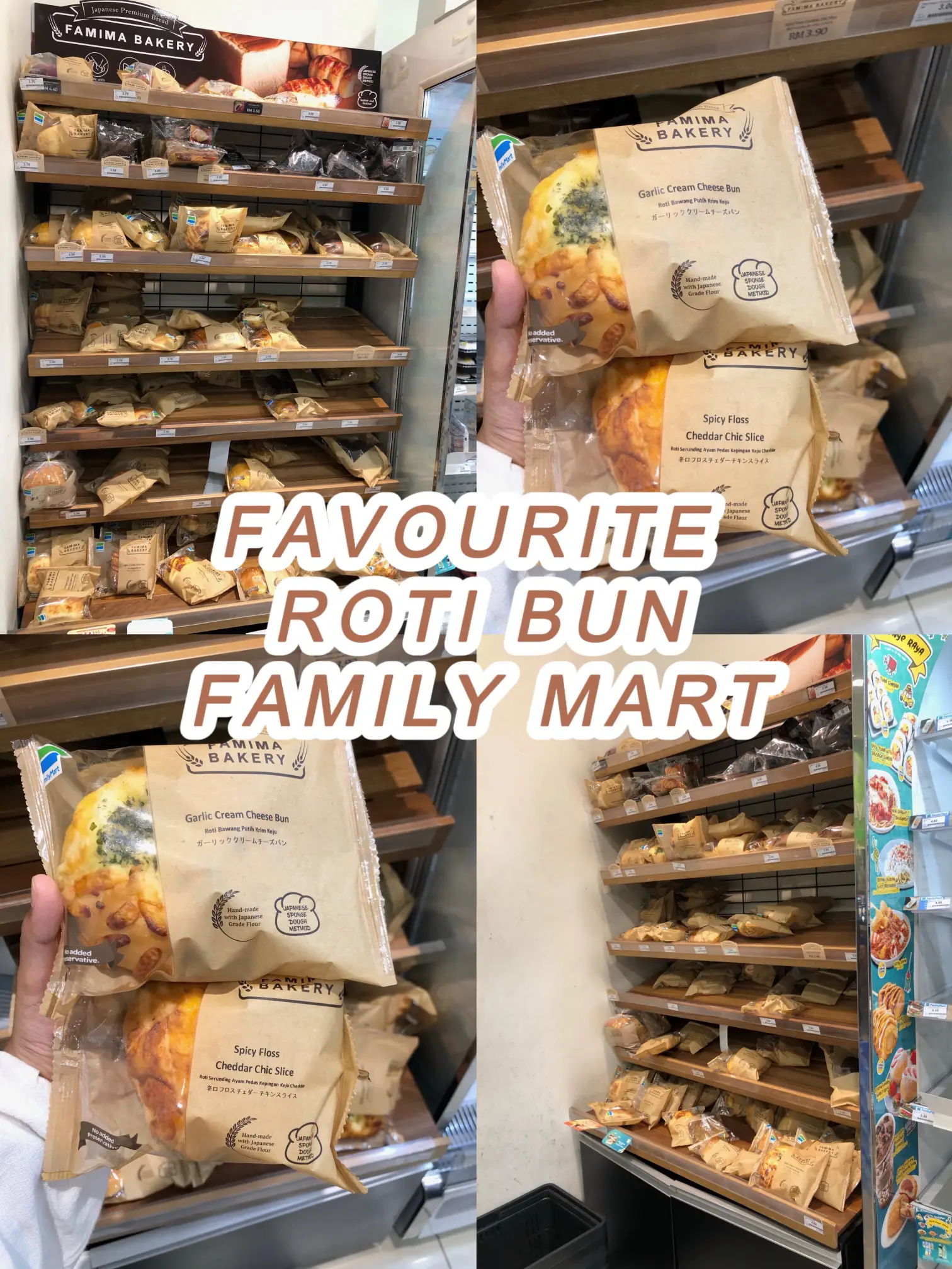 FAVOURITE ROTI BUN FAMILY MART | Galeri disiarkan oleh Nur Anis | Lemon8