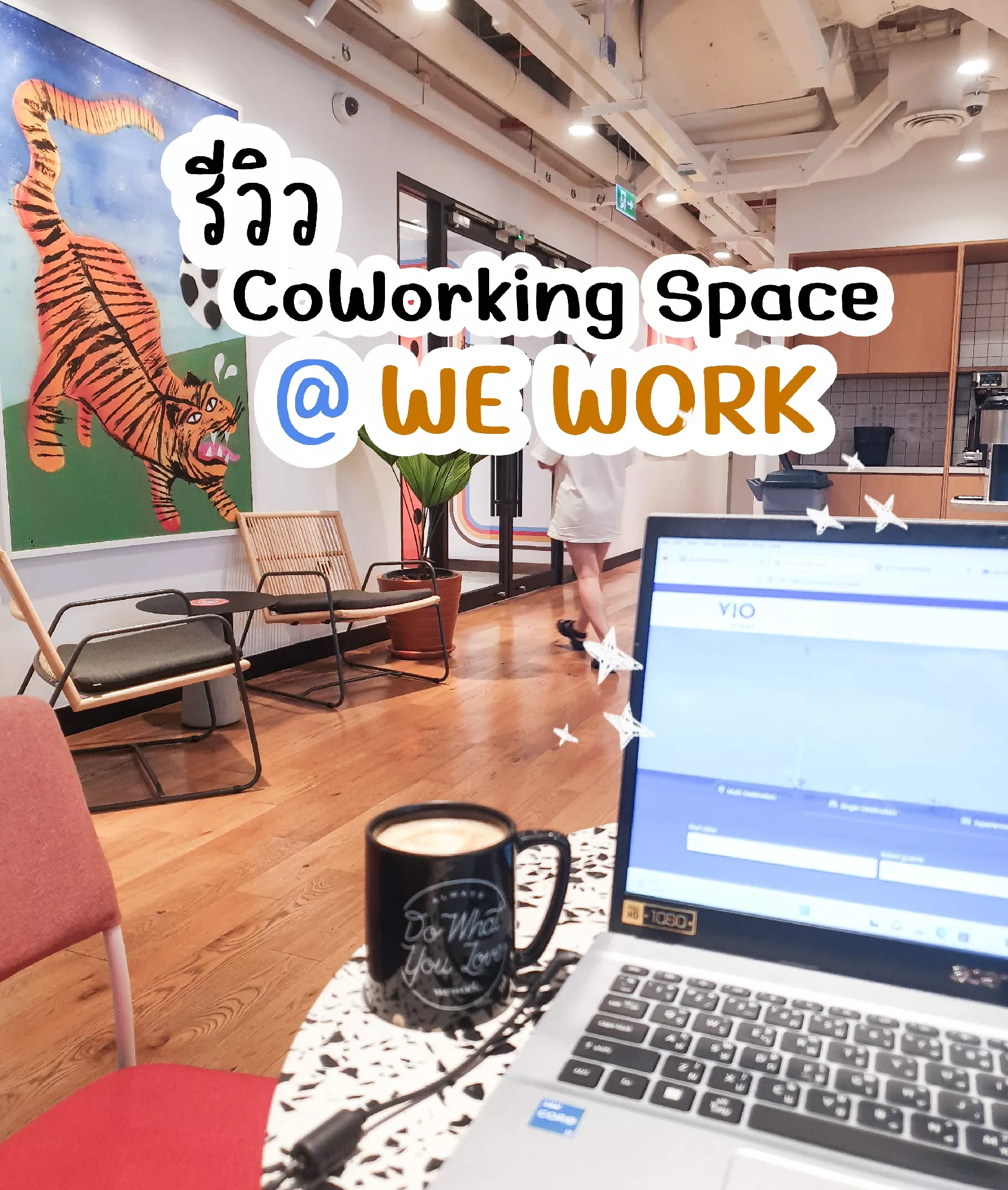 Coworking Space ล้ำๆใจกลางเมือง | แกลเลอรีที่โพสต์โดย รีวิวตามใจแม่ ...