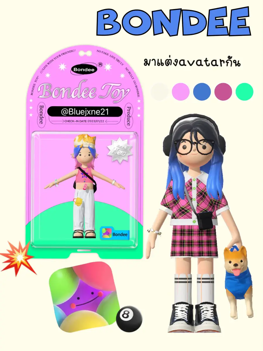 ︎—— BONDEE แอปสุดคิ้วท์ 🎱🧽📕 | แกลเลอรีที่โพสต์โดย Bluejxne | Lemon8