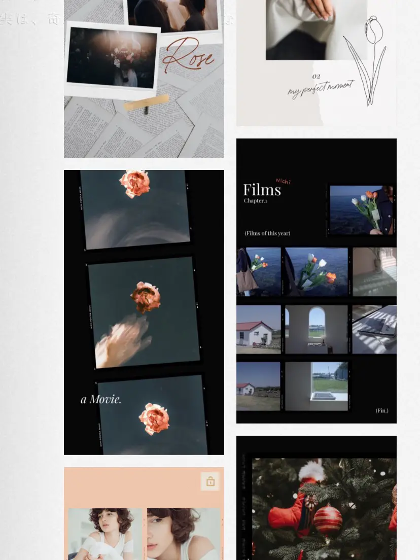 แอพแต่งรูปลงStory IG “Nichi”🪴🪴 | แกลเลอรีที่โพสต์โดย softsaloft | Lemon8