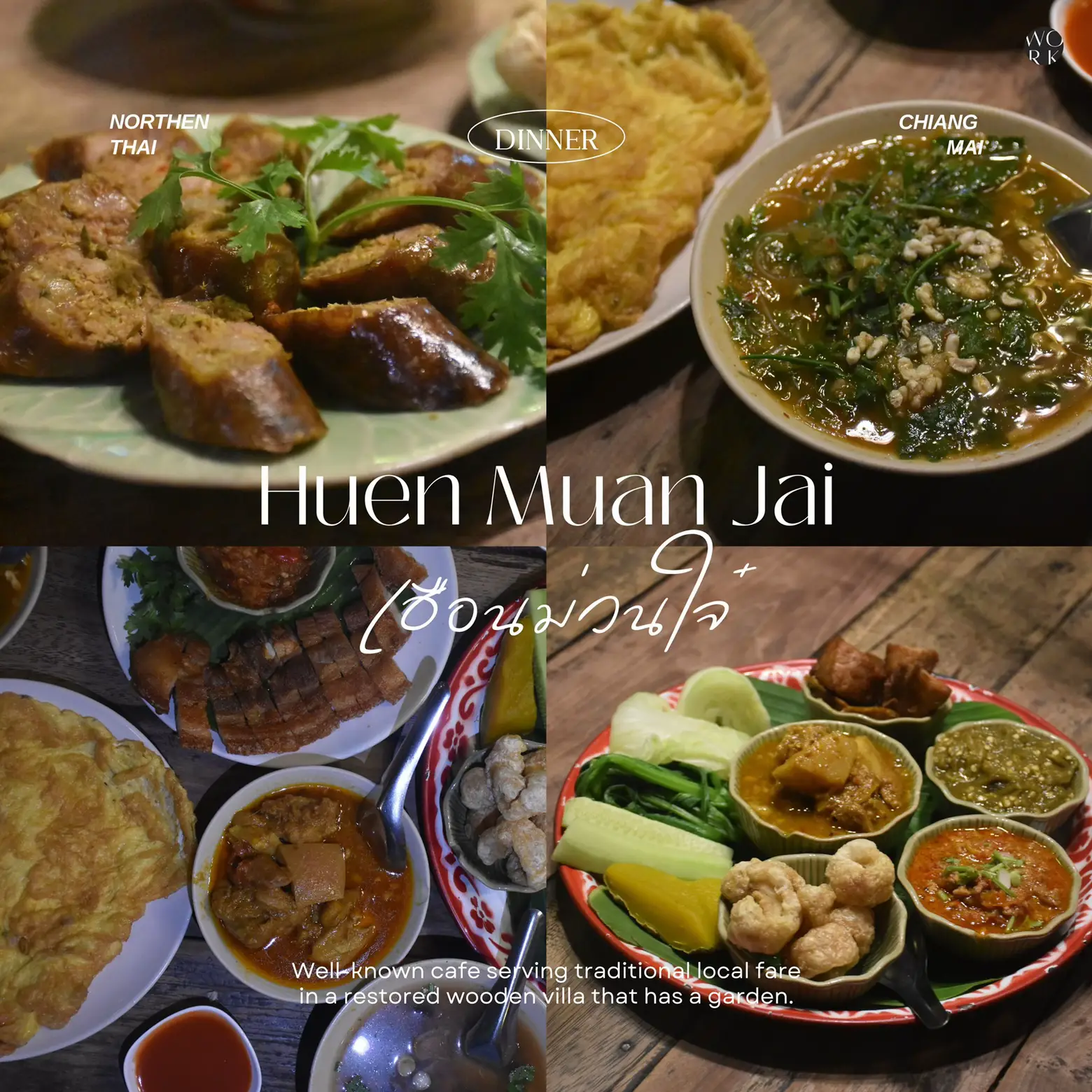 เที่ยวเชียงใหม่ 3 วัน 2 คืน แบบไอเซย์ 🚗☁️ | แกลเลอรีที่โพสต์โดย ISAYWORK | Lemon8